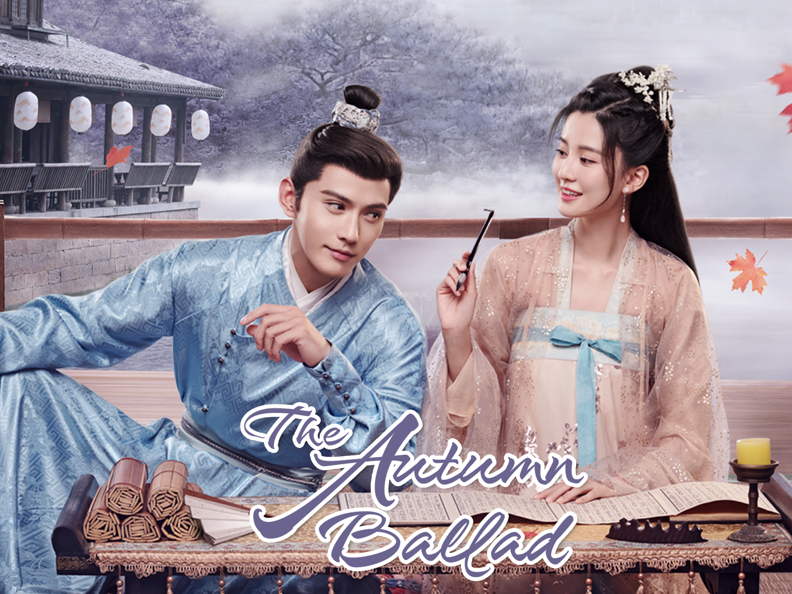 Prime Video: The Autumn Ballad