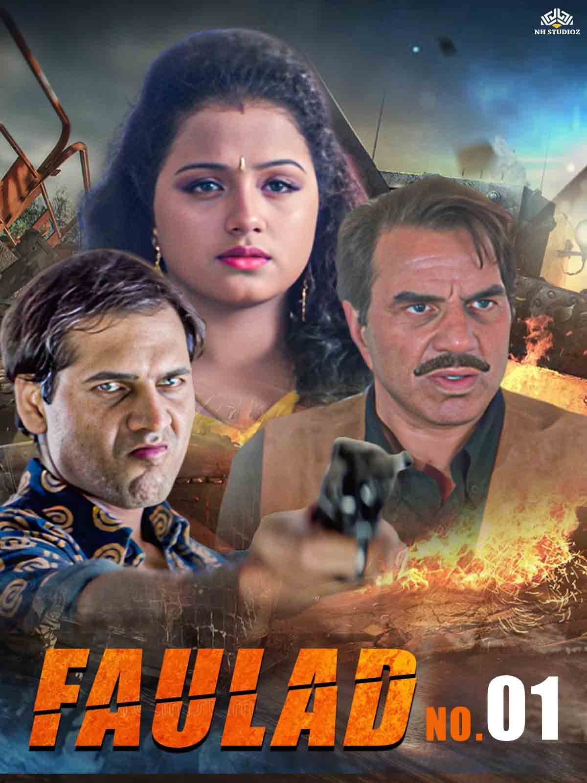Prime Video: Faulad No 1
