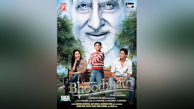 Bhoothnath 2008