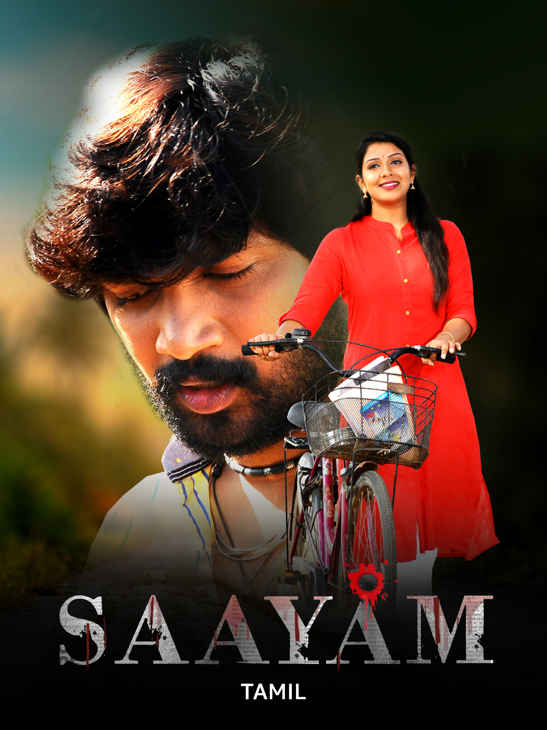 Prime Video: Saayam