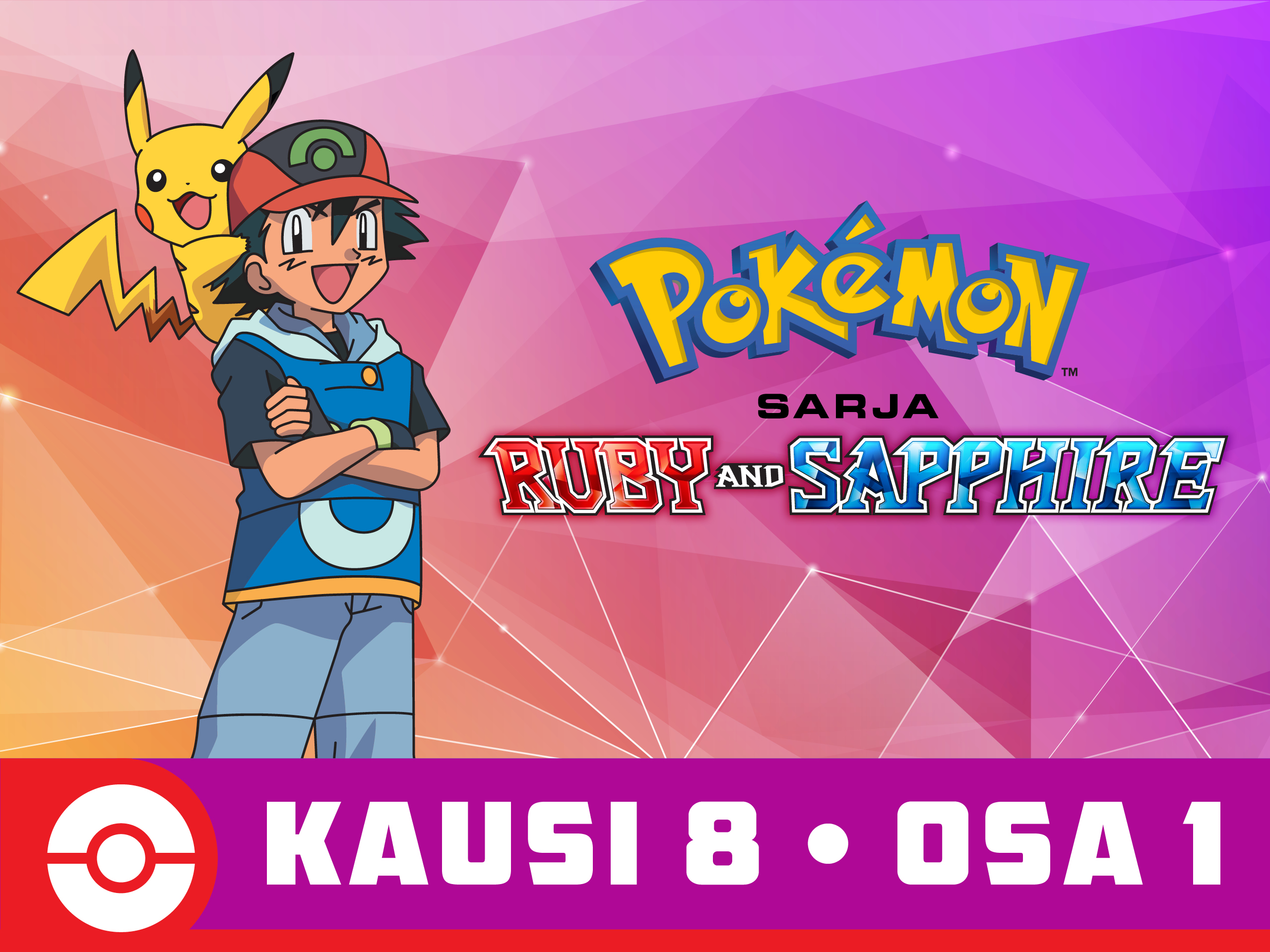 Prime Video: Pokémon-sarja: Ruby and Sapphire
