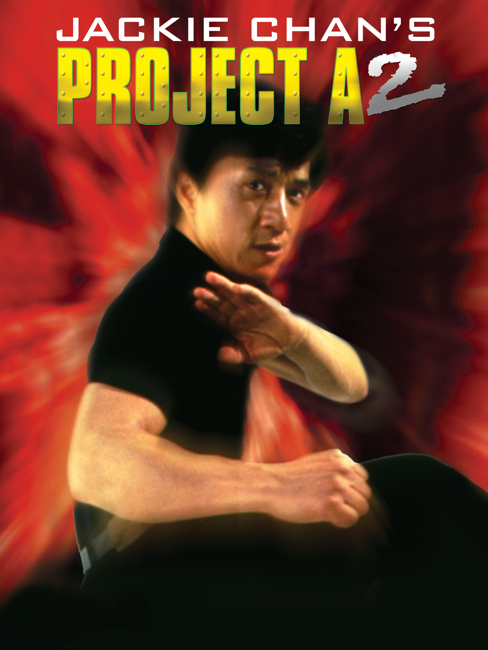 Prime Video: Jackie Chan's Project A 2