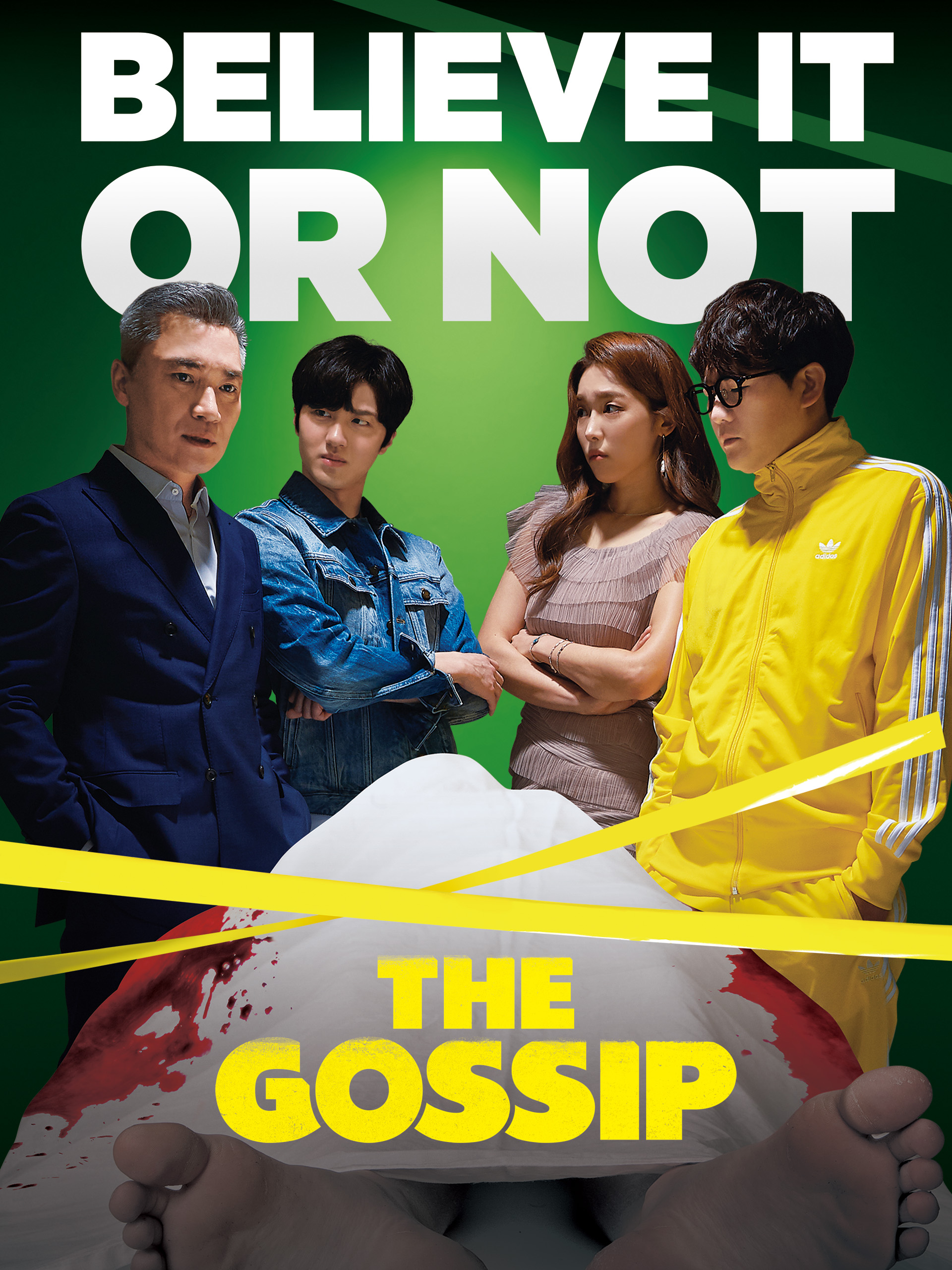 Prime Video: The Gossip