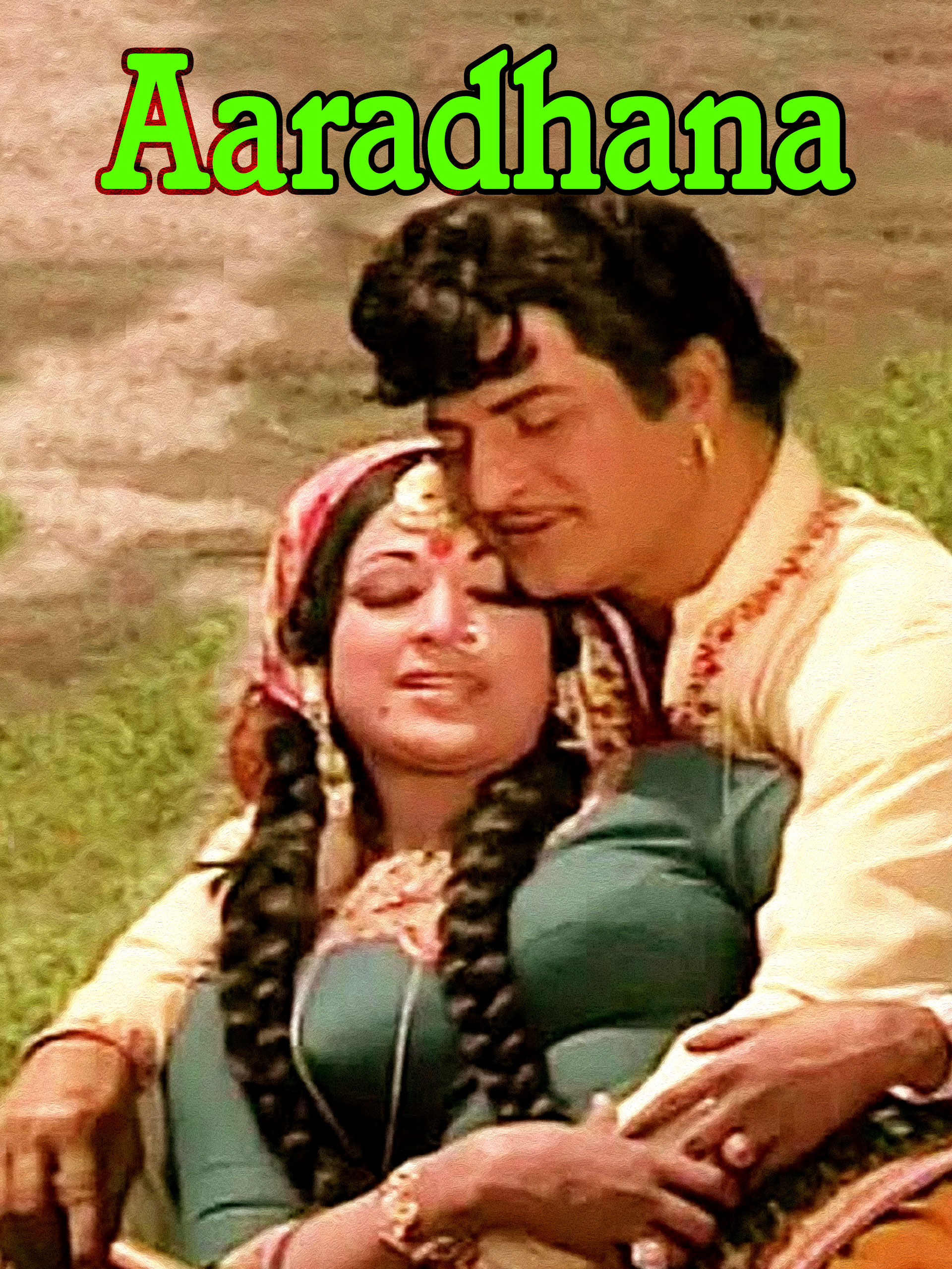 Prime Video: Aaradhana