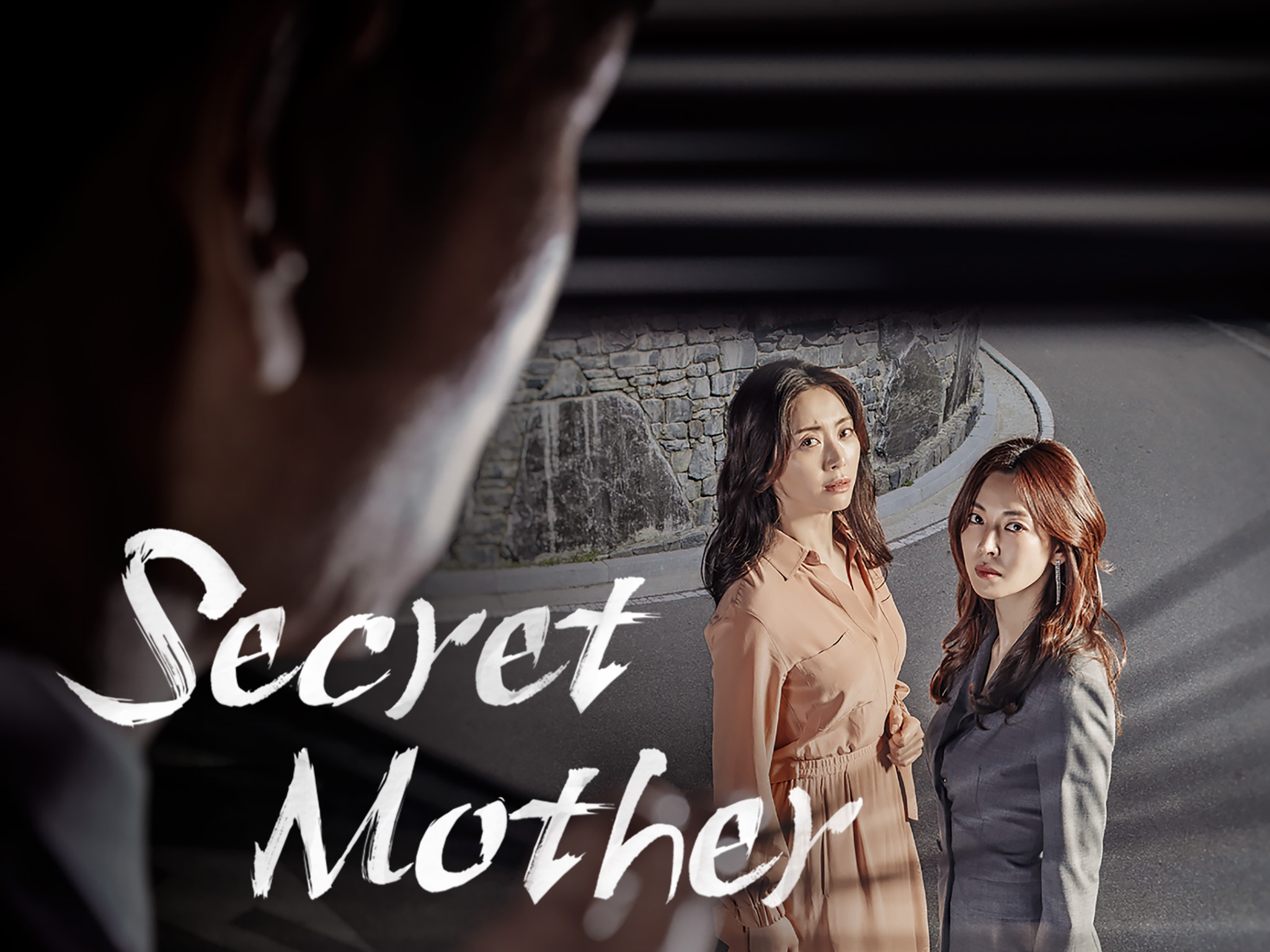 Prime Video: Secret Mother