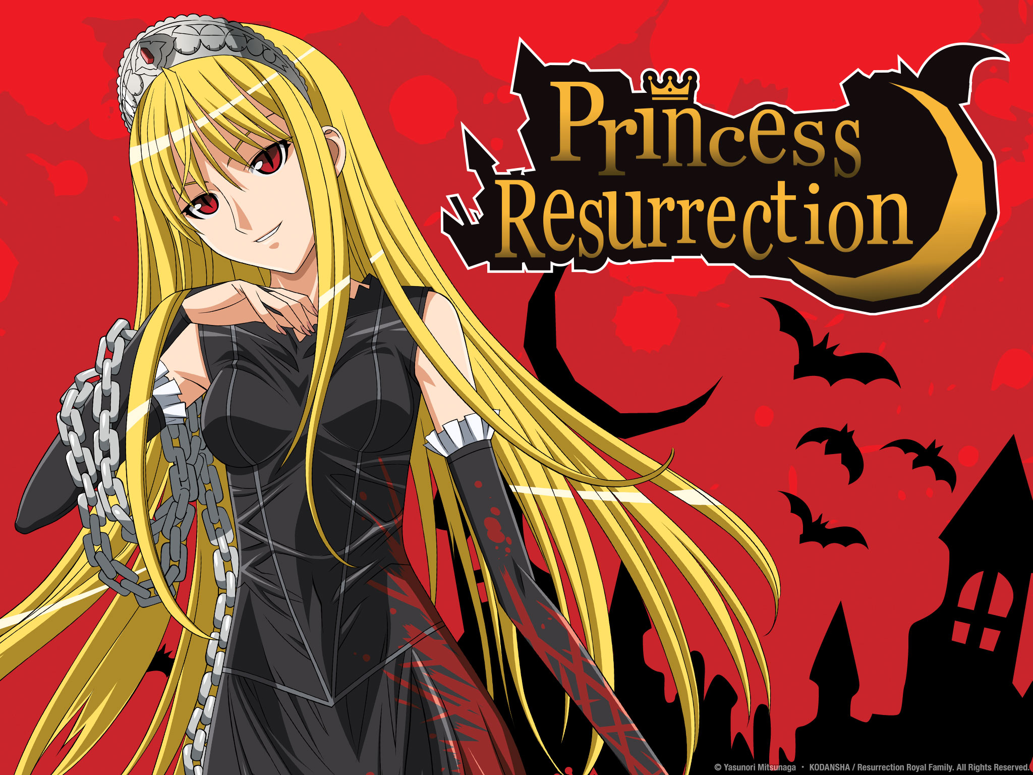 Prime Video: Season 1