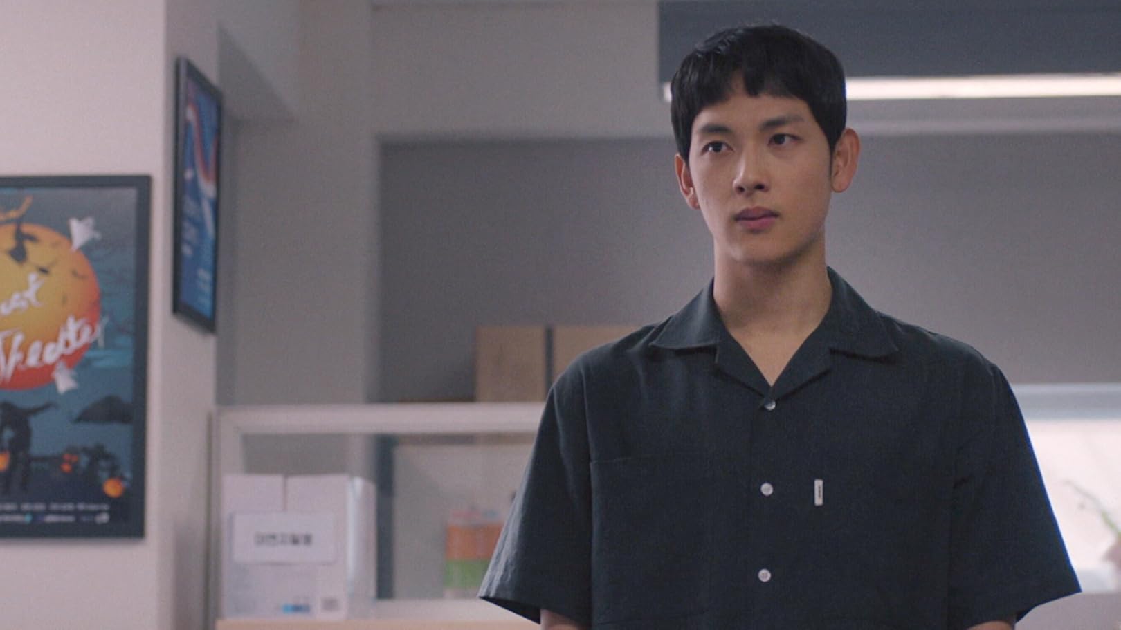 Prime Video: Strangers From Hell - Season 1