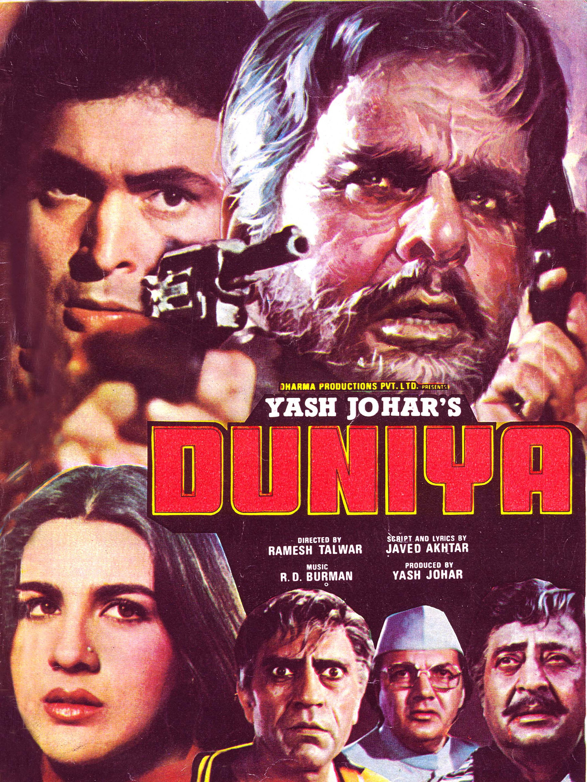 Prime Video: Duniya