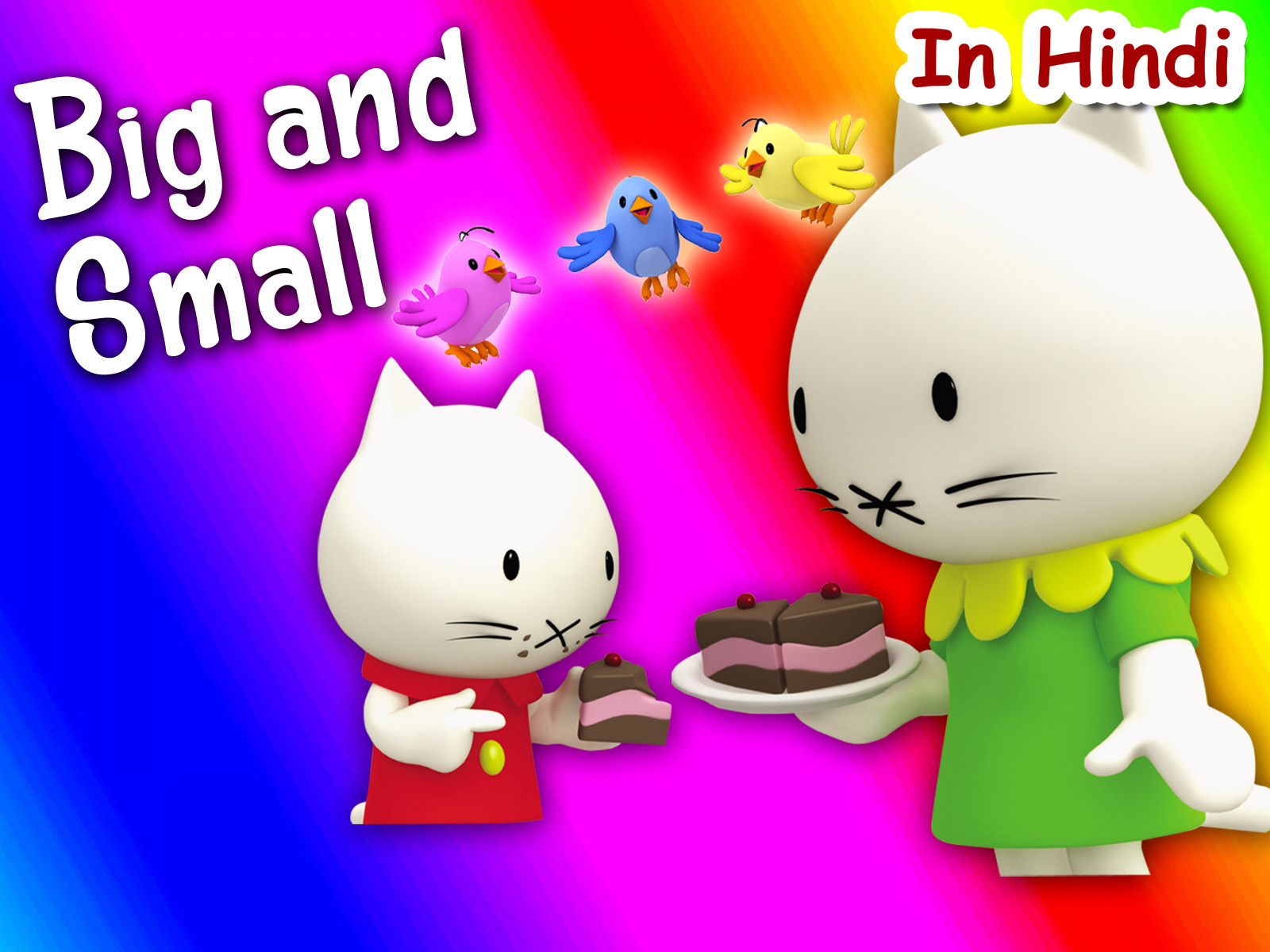 Prime Video: Musti ( In Hindi )