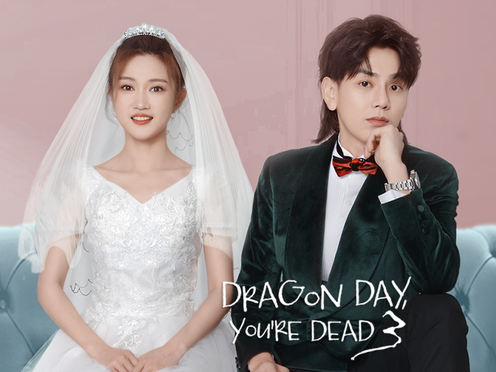 Prime Video: Dragon Day, You're Dead S3