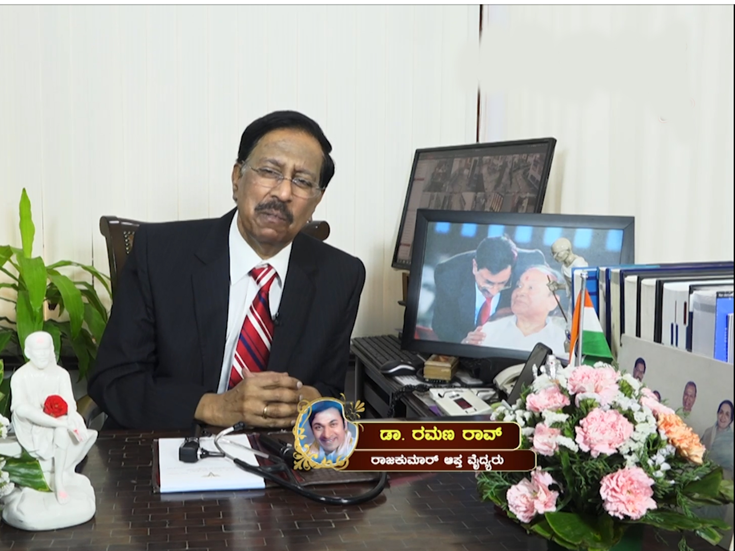 Prime Video: Naa Kanda Rajkumar