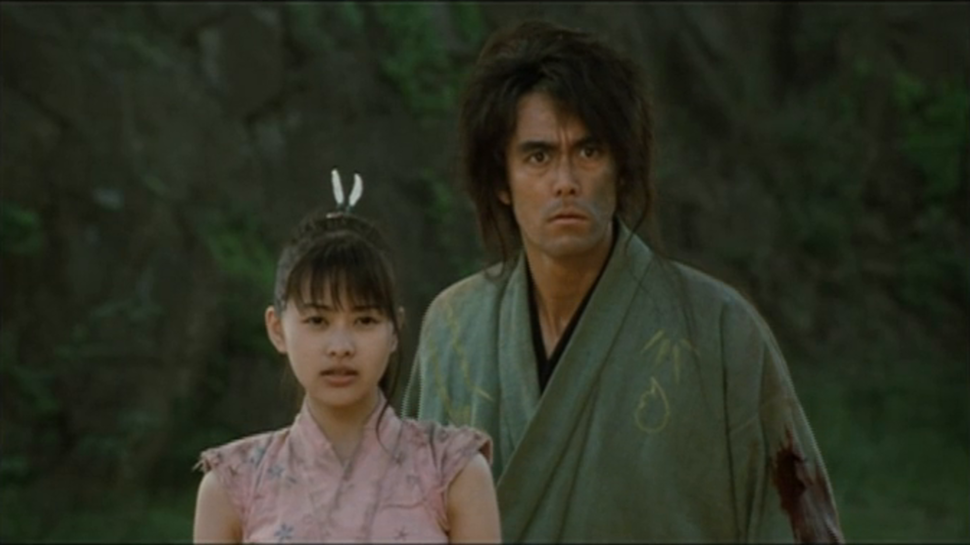 Amazon.de: Moon Over Tao ansehen | Prime Video