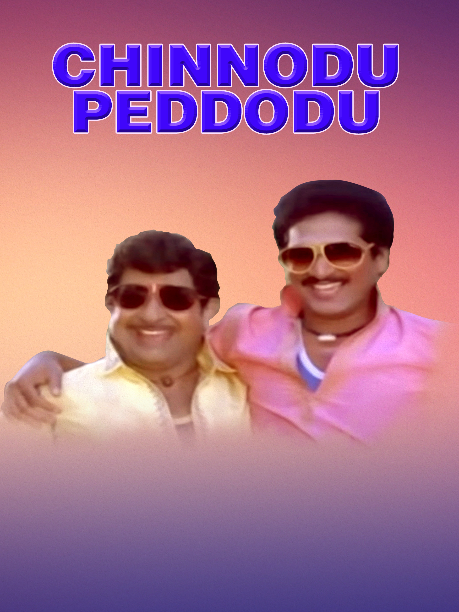 Prime Video: Chinnodu Peddodu