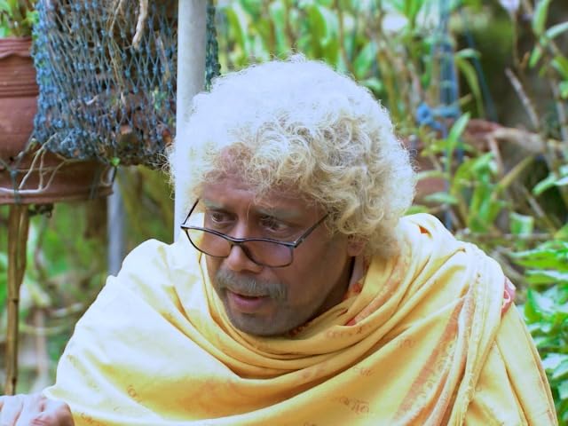 Prime Video: Marimayam Season 1