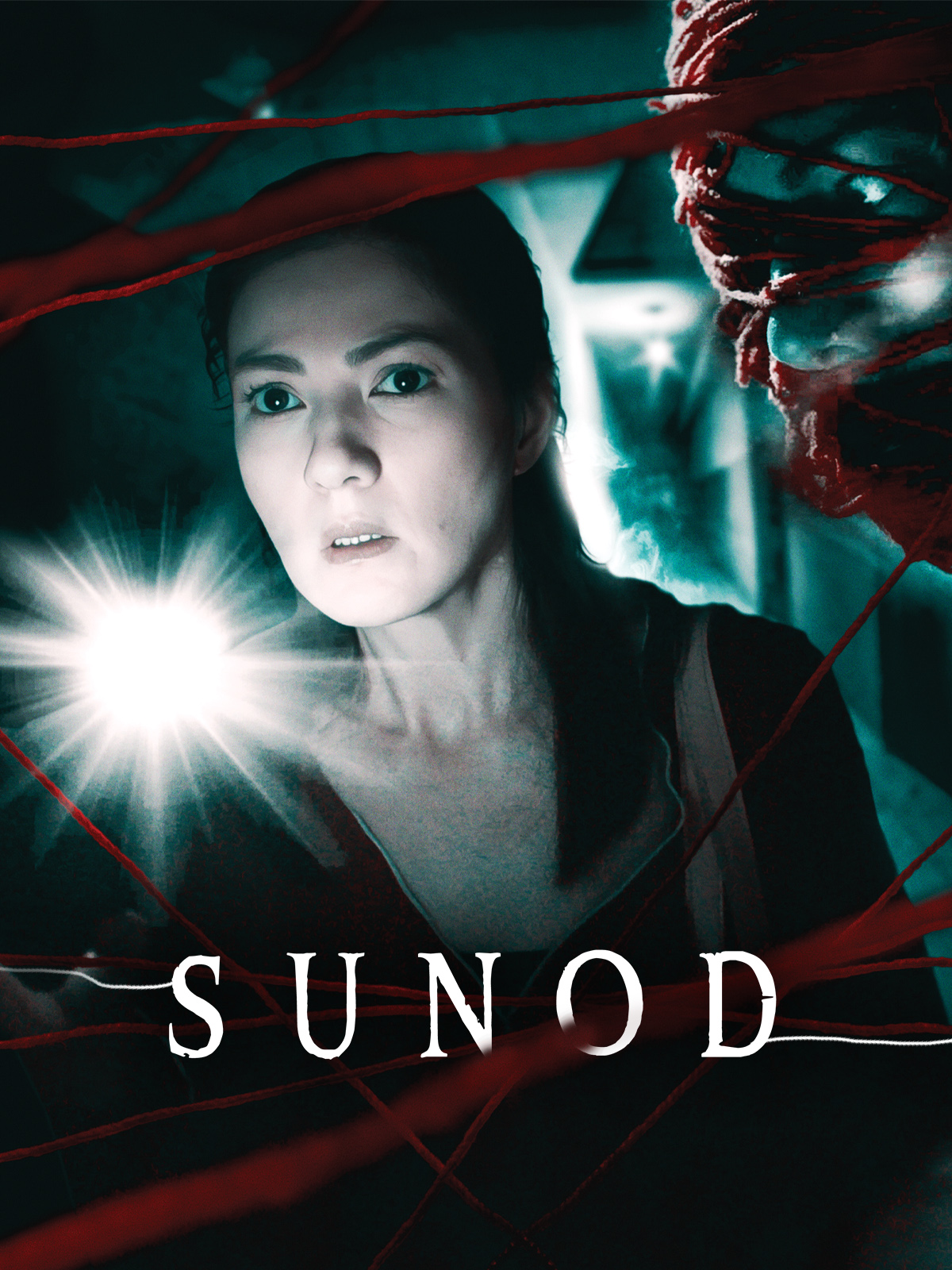 Prime Video: Sunod