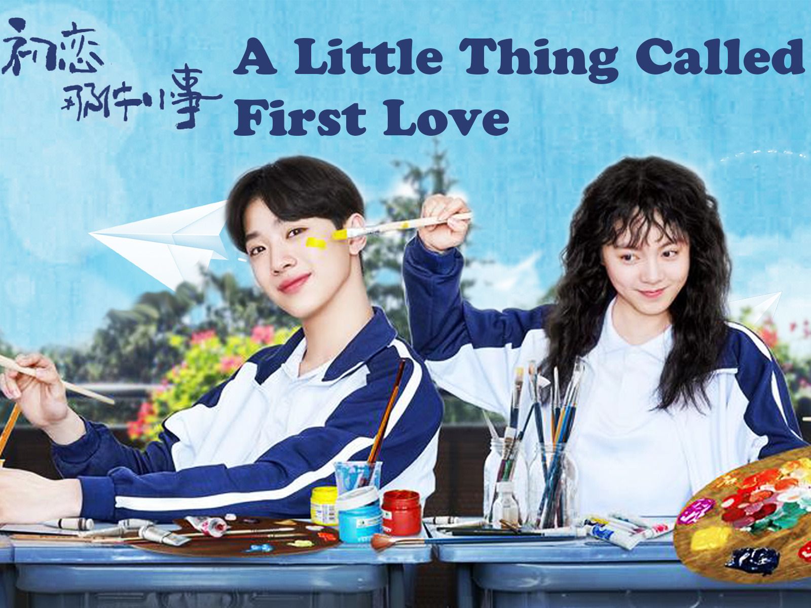 A Little Thing Called Love Wallpaper