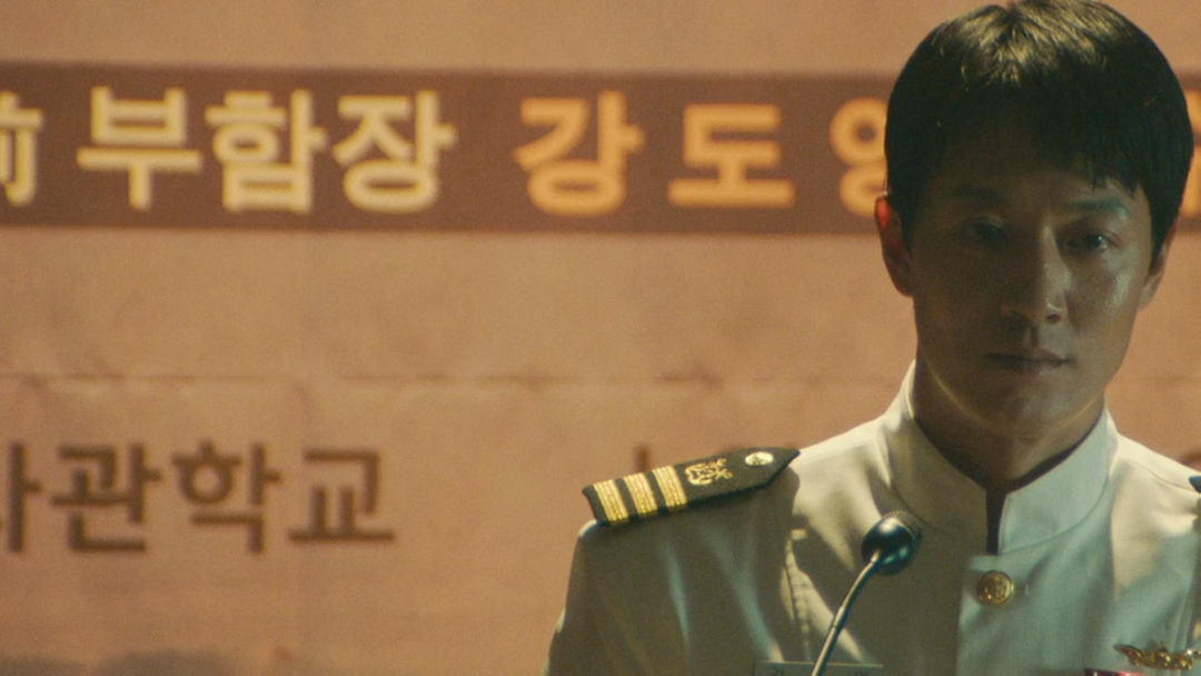 Prime Video: Decibel