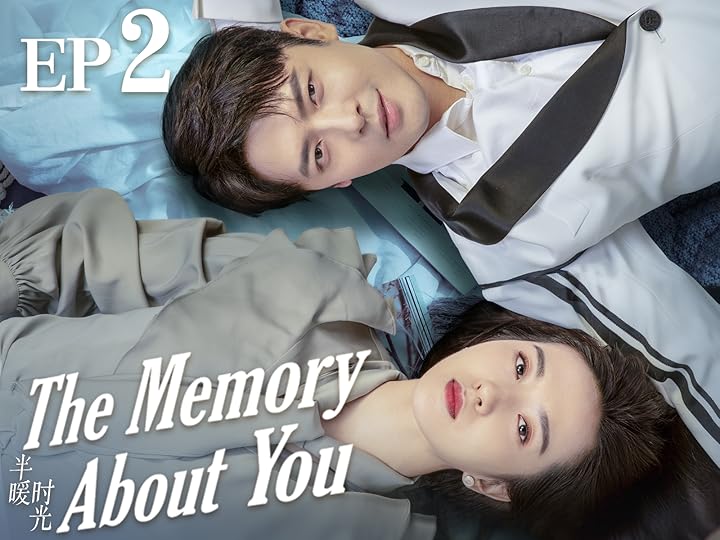 Prime Video: The Memory About You