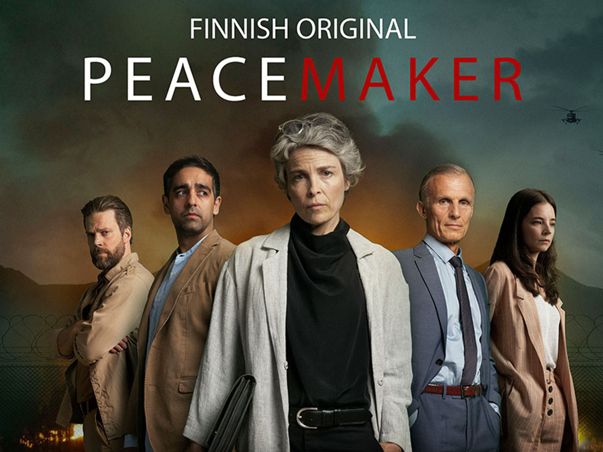 Prime Video: Peacemaker Season 1