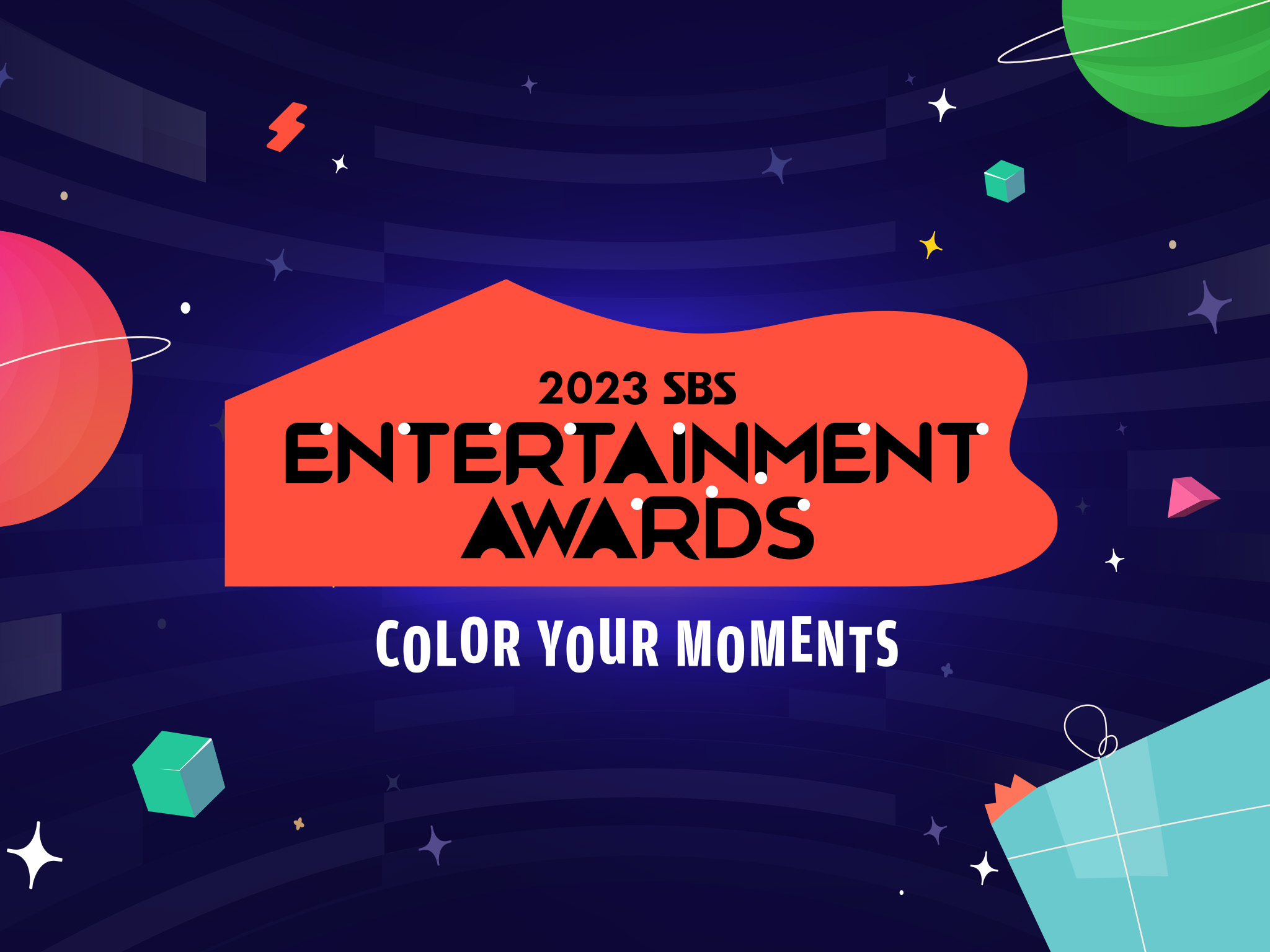 Prime Video: 2023 SBS Entertainment Awards
