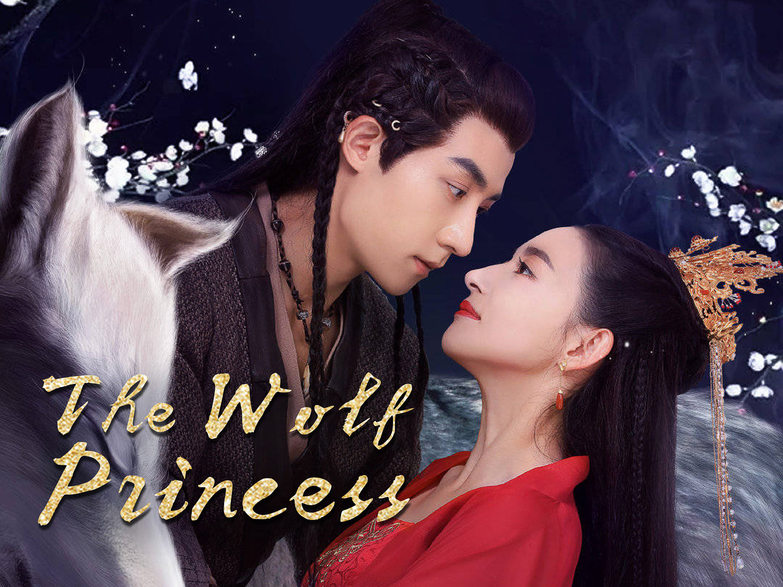 Prime Video: The Wolf Princess