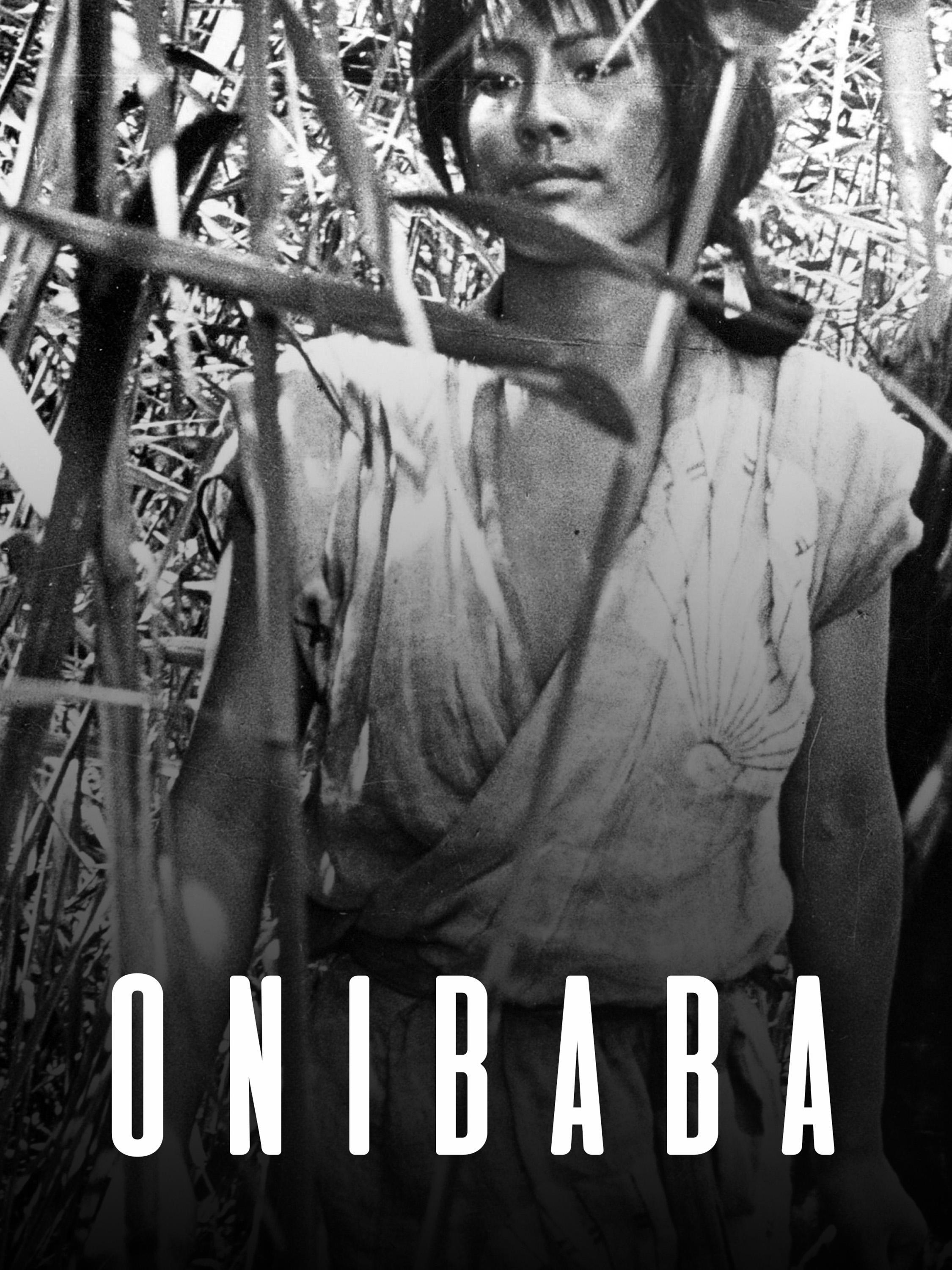 Prime Video: Onibaba