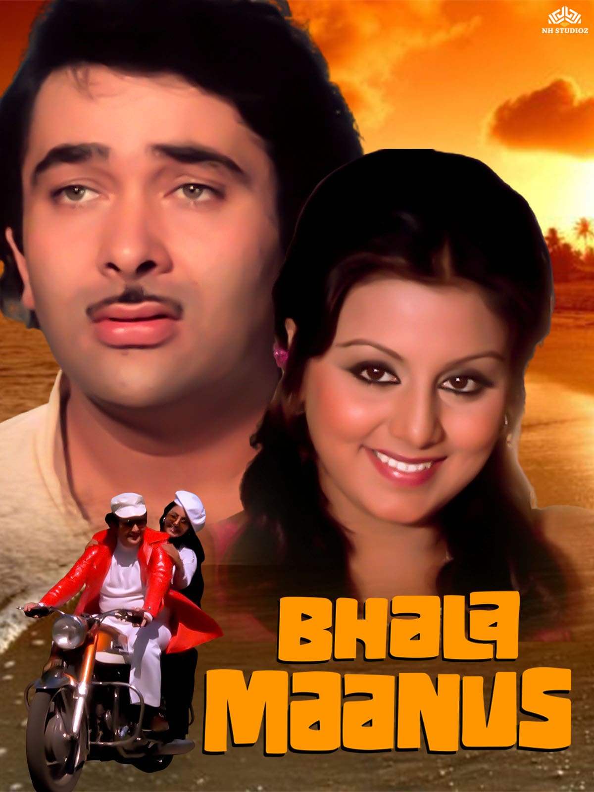 Prime Video: Bhala Manus