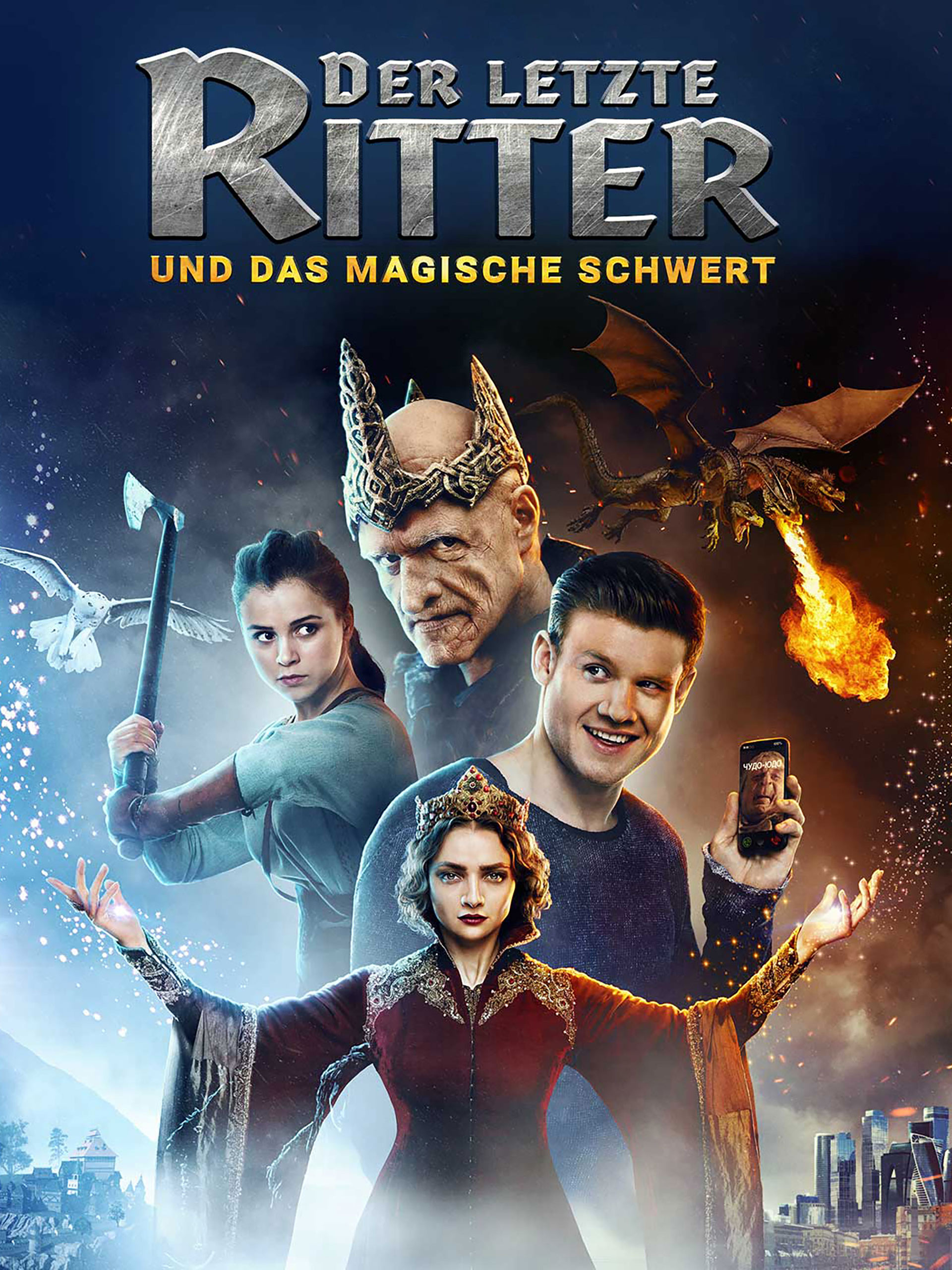 Prime Video: Der letzte Ritter und das magische Schwert