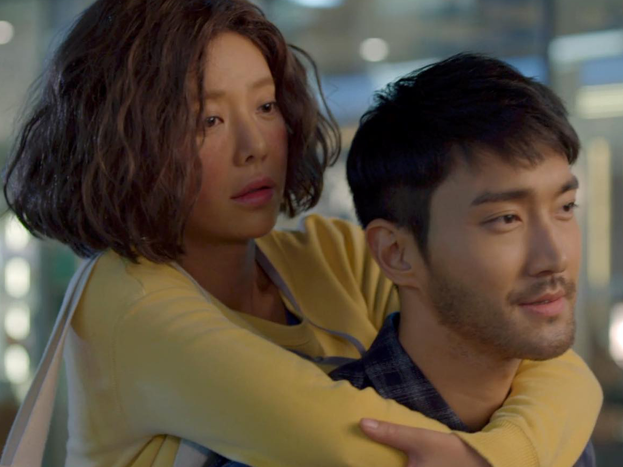 Prime Video: She Was Pretty