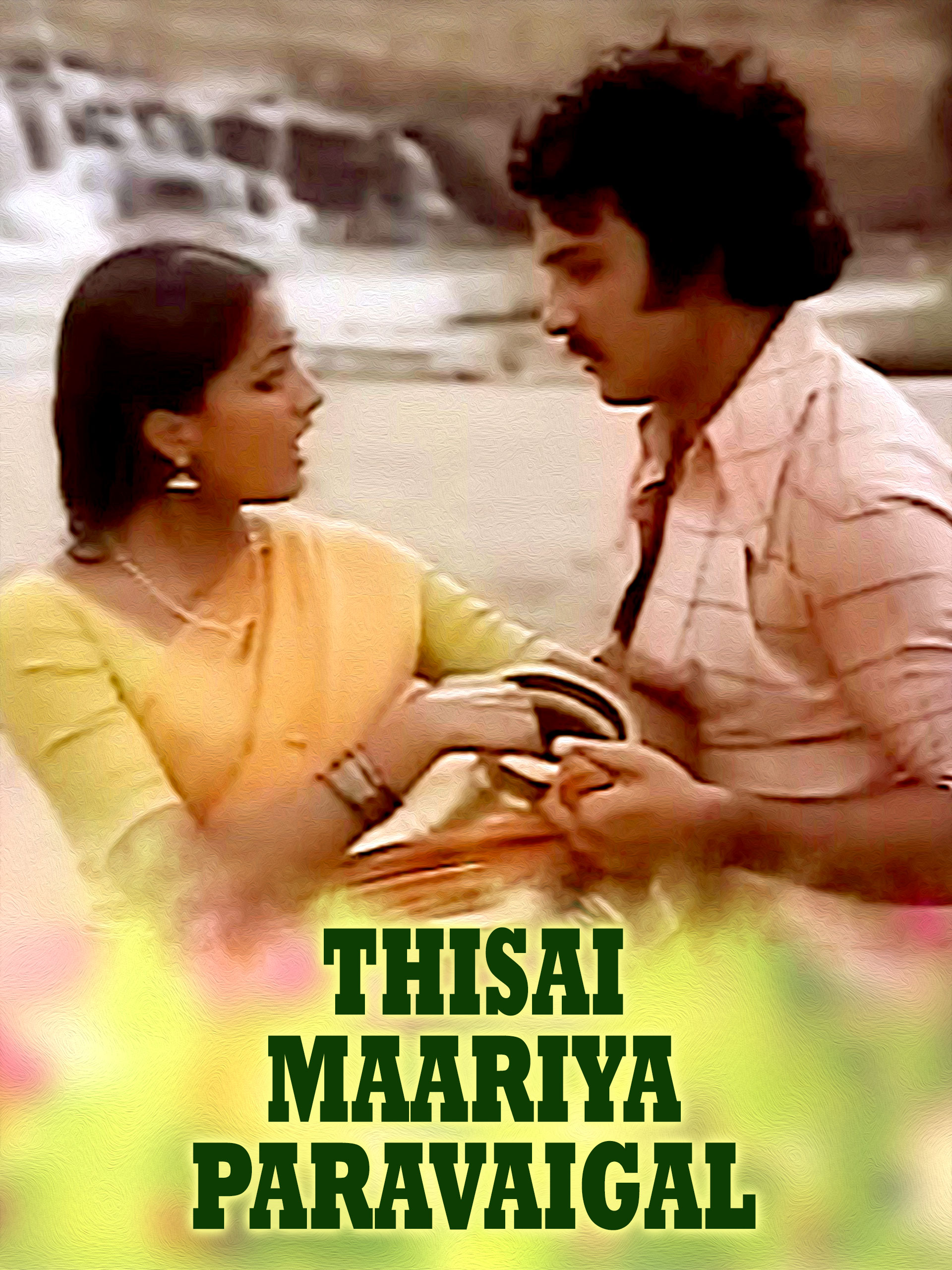 Prime Video: Thisai Maariya Paravaigal