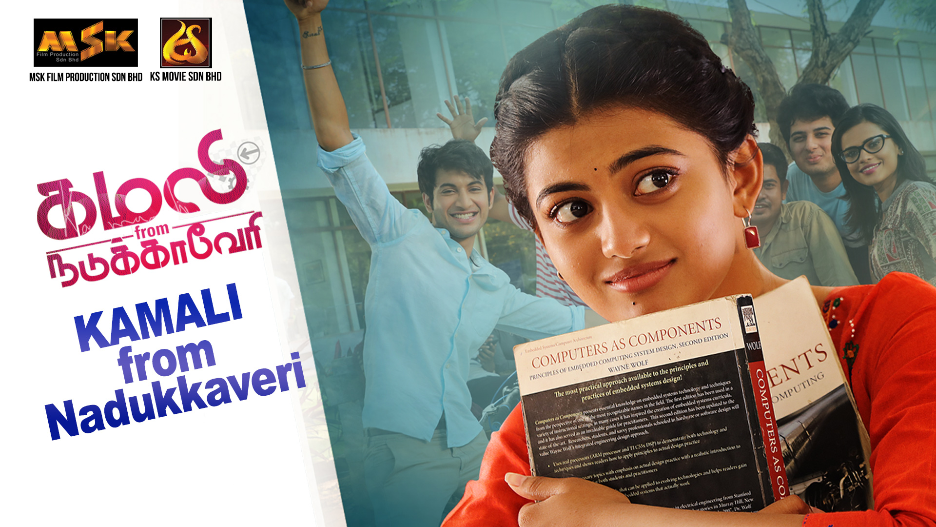 Watch Kamali From Nadukkaveri | Prime Video