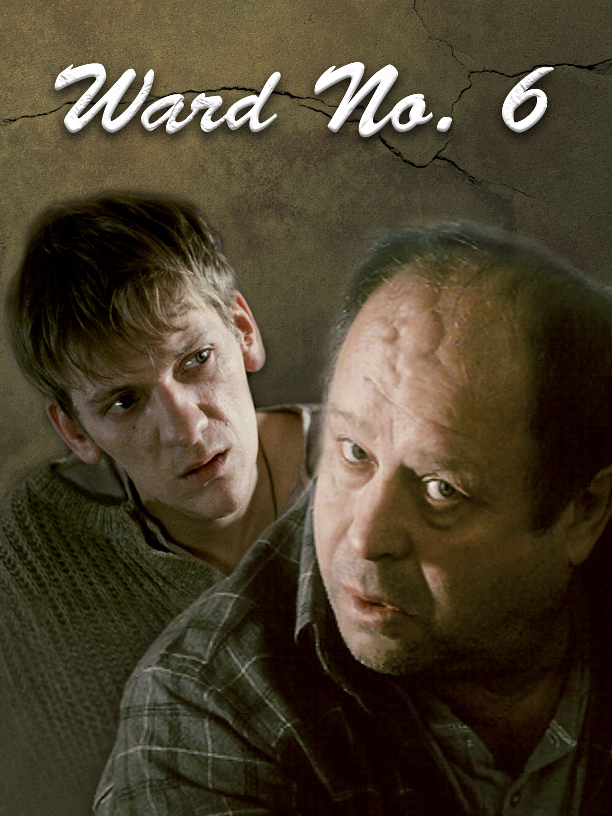 Prime Video: Ward No.6