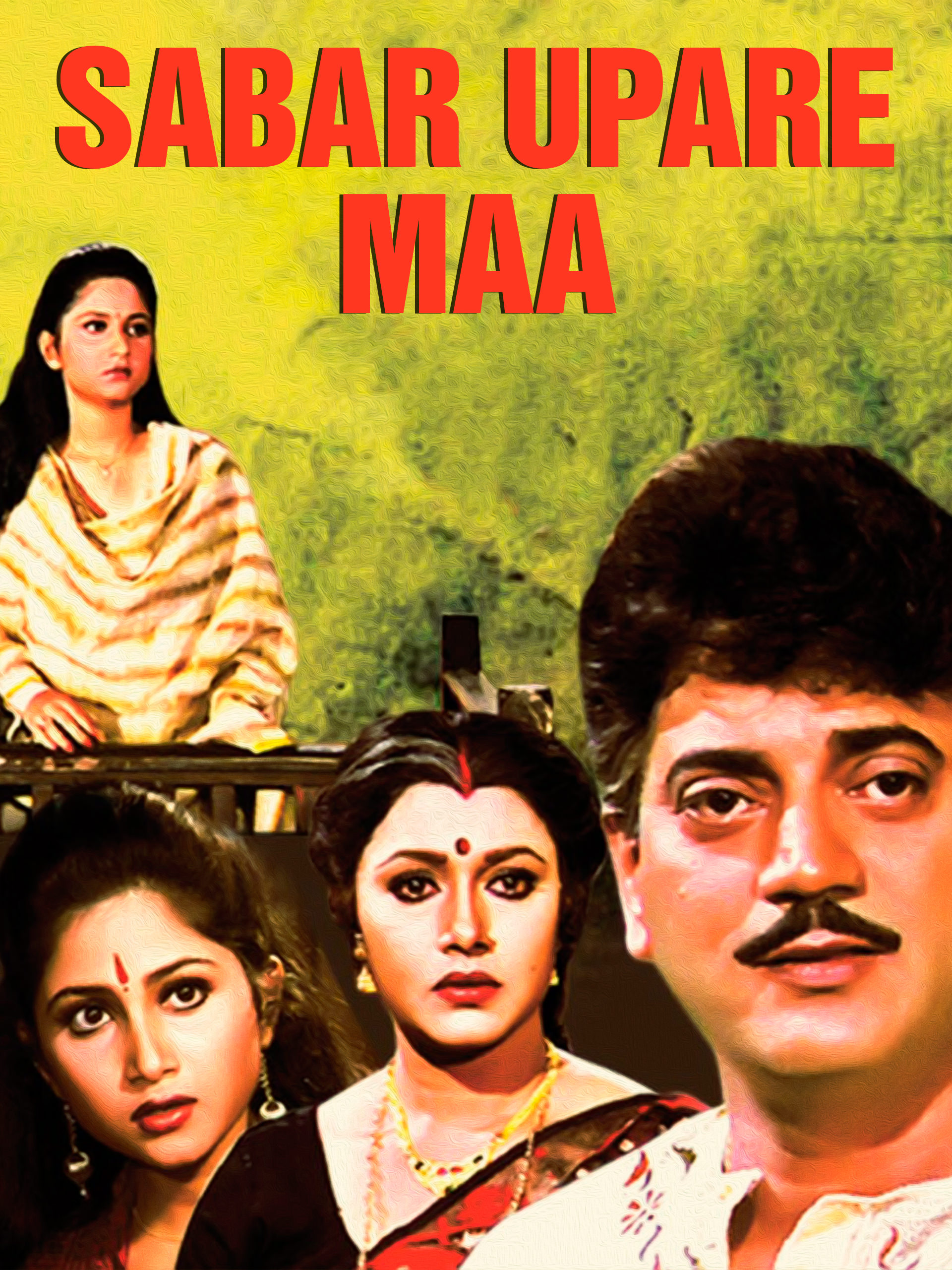 Prime Video: Sabar Upare Maa