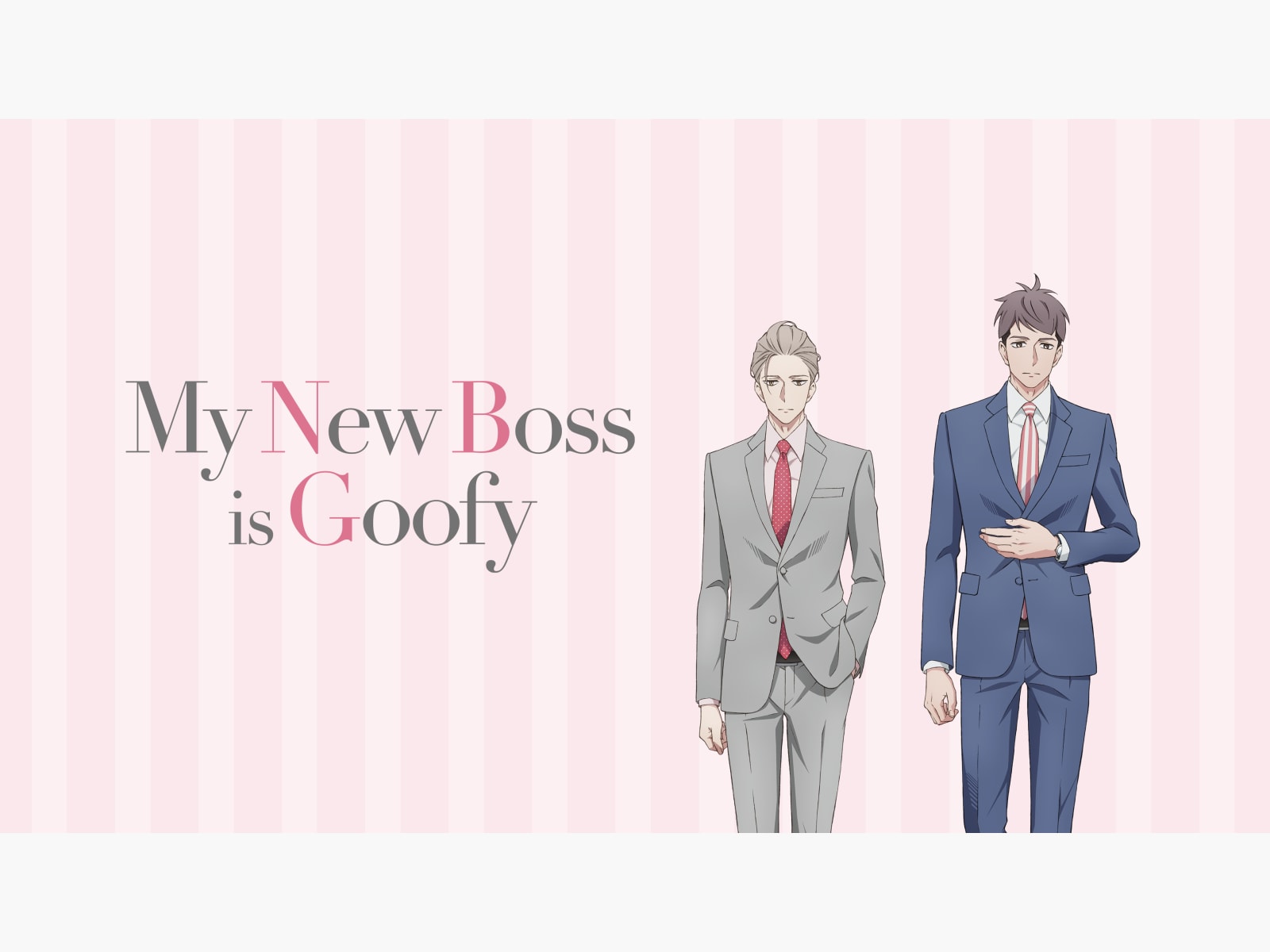Prime Video: My New Boss is Goofy