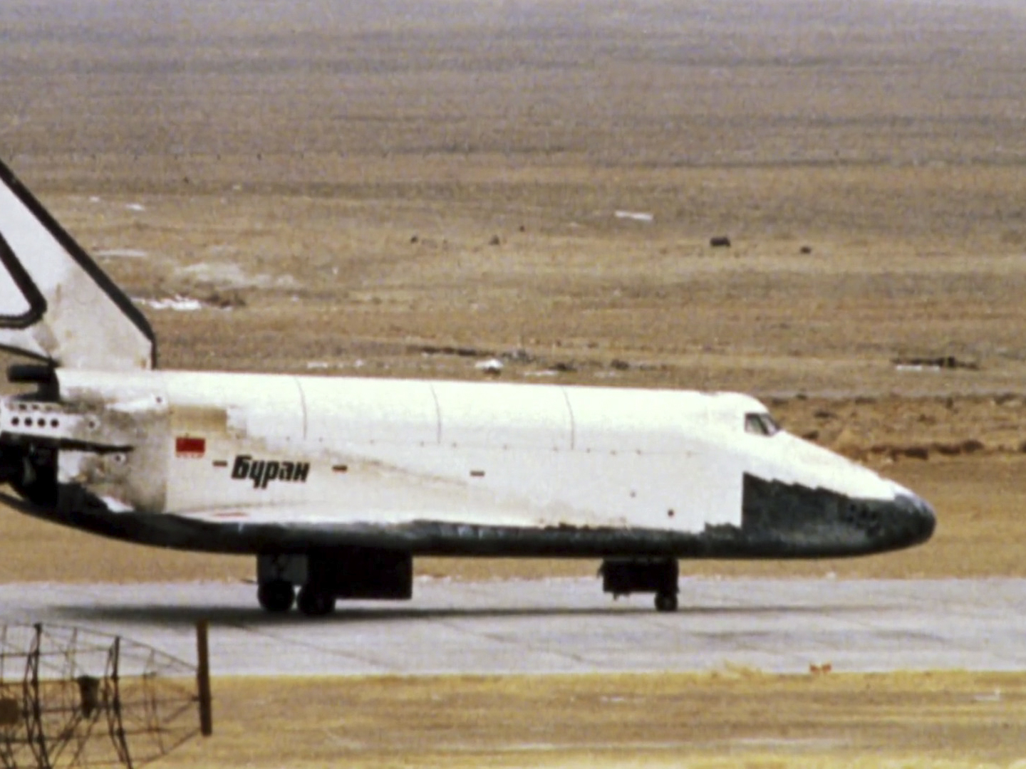 Prime Video: NASA's Unexplained Files - Season 3