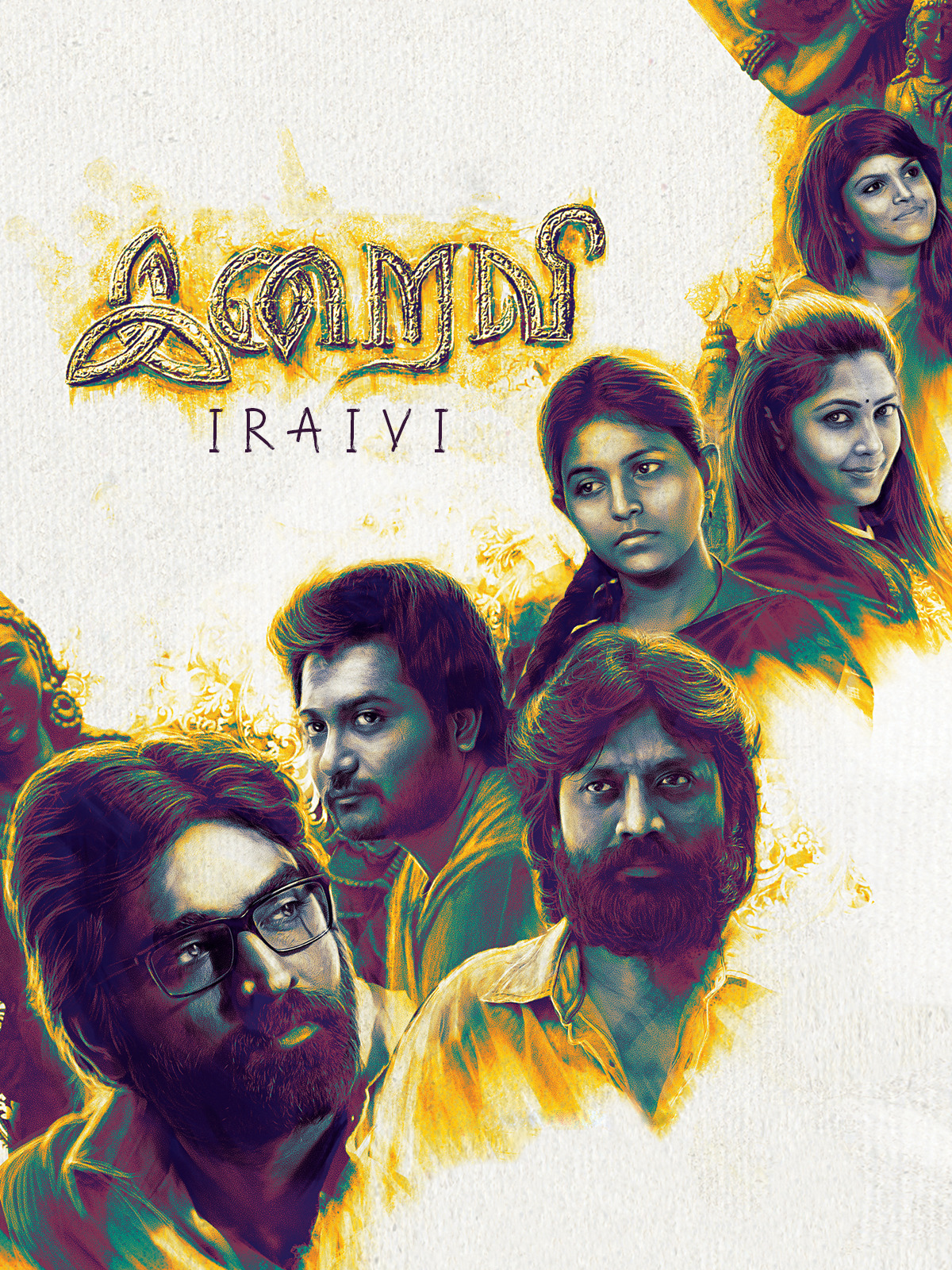 Prime Video: Iraivi