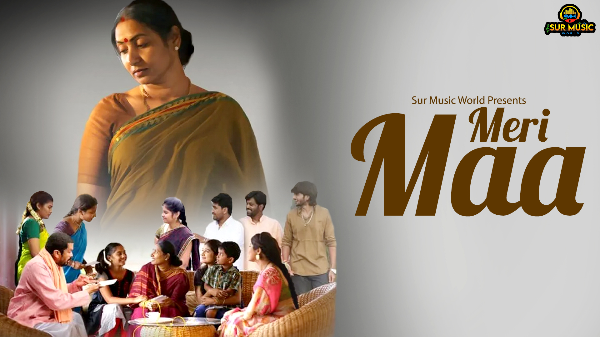 Prime Video: Meri Maa
