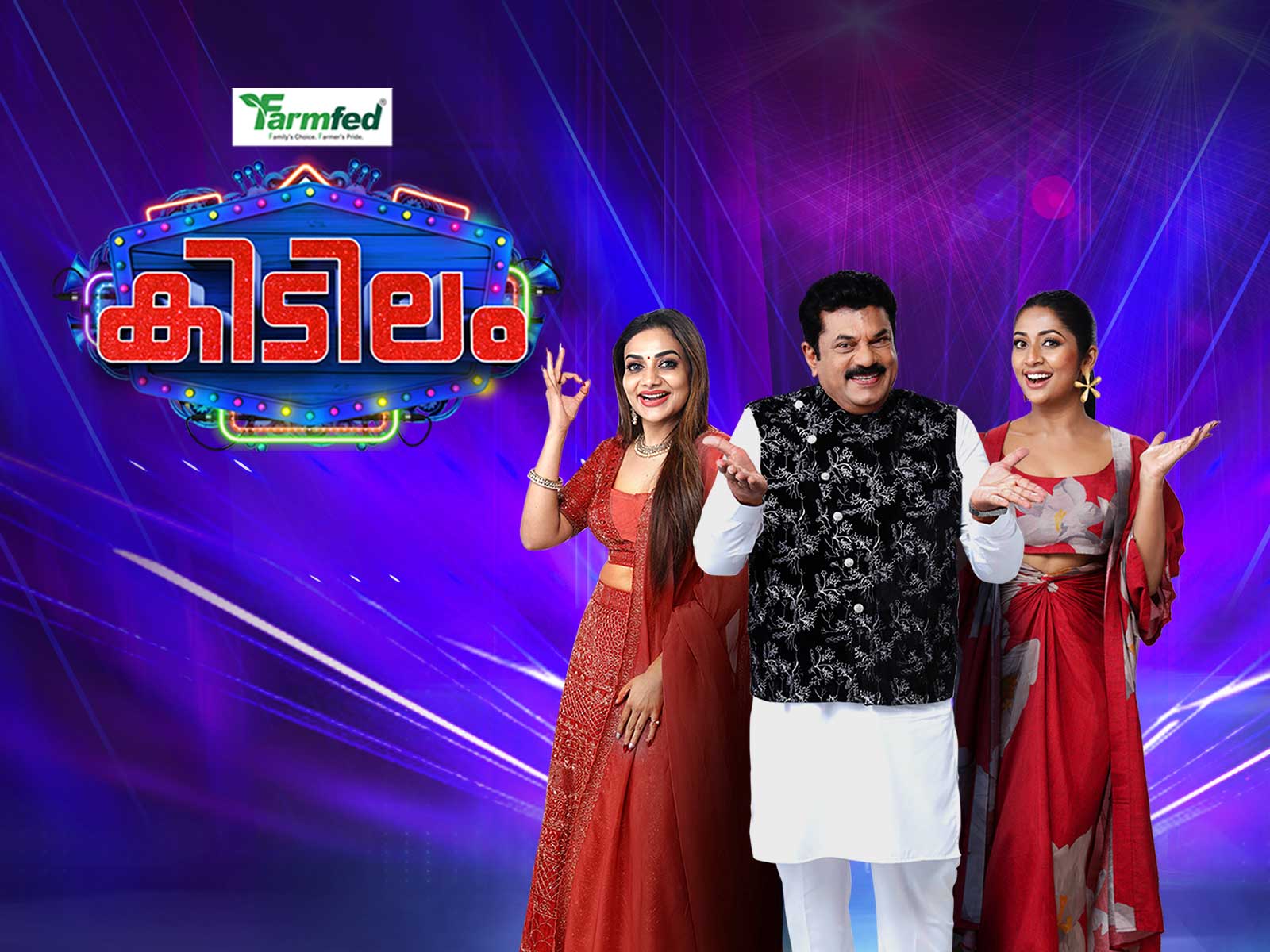 Prime Video: Kidilam Season 1