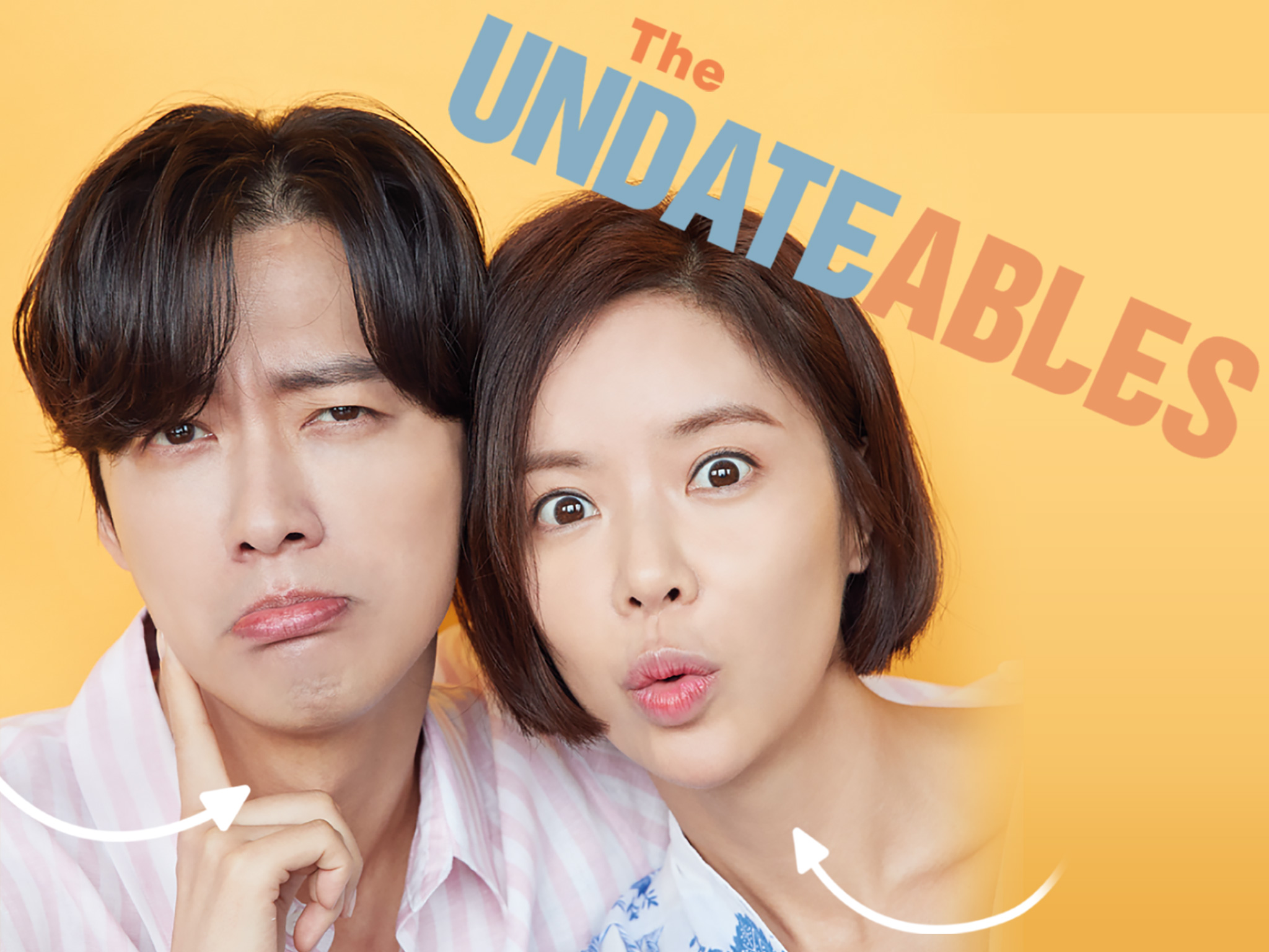Prime Video: The Undateables