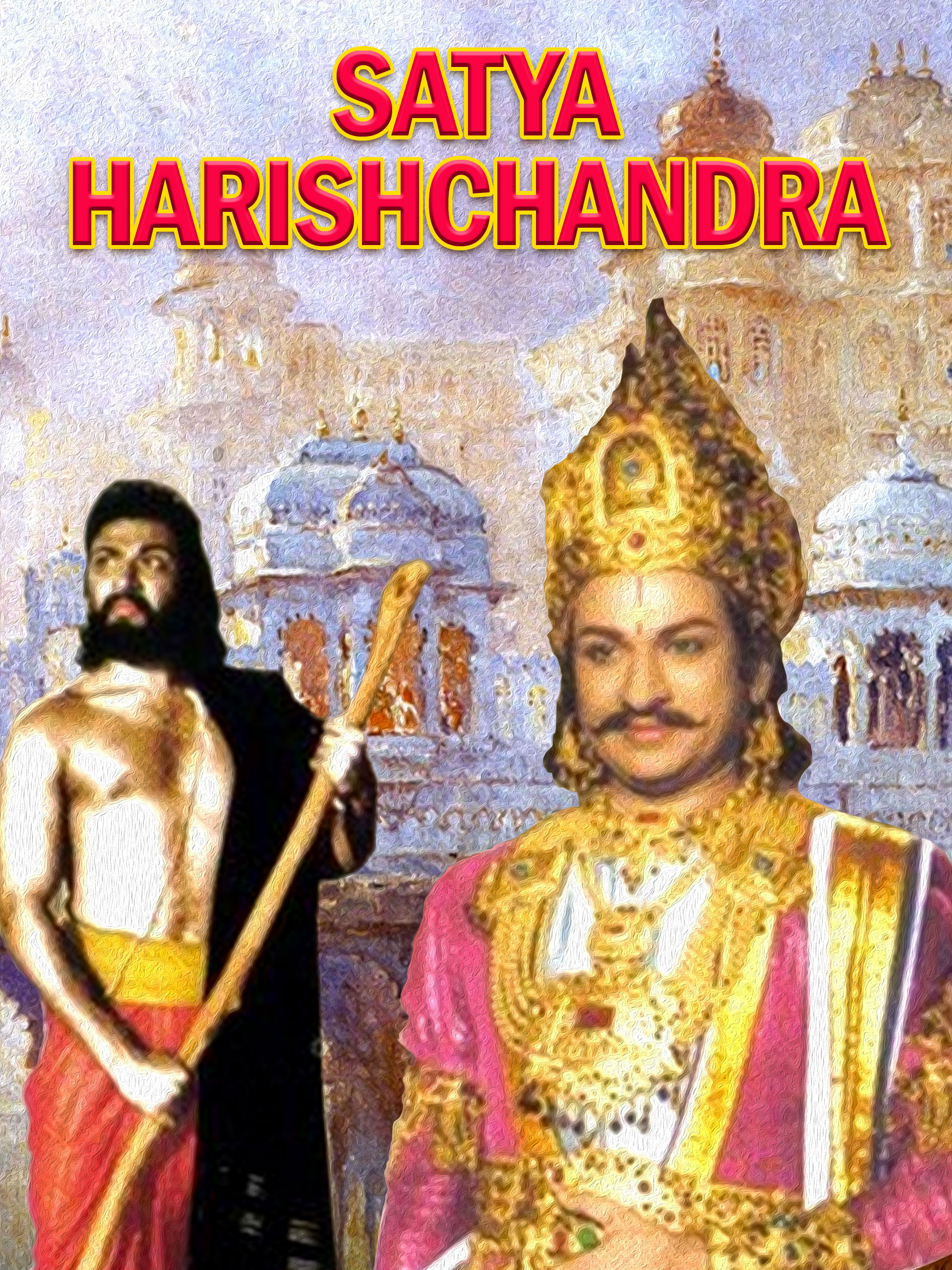 prime-video-satya-harishchandra