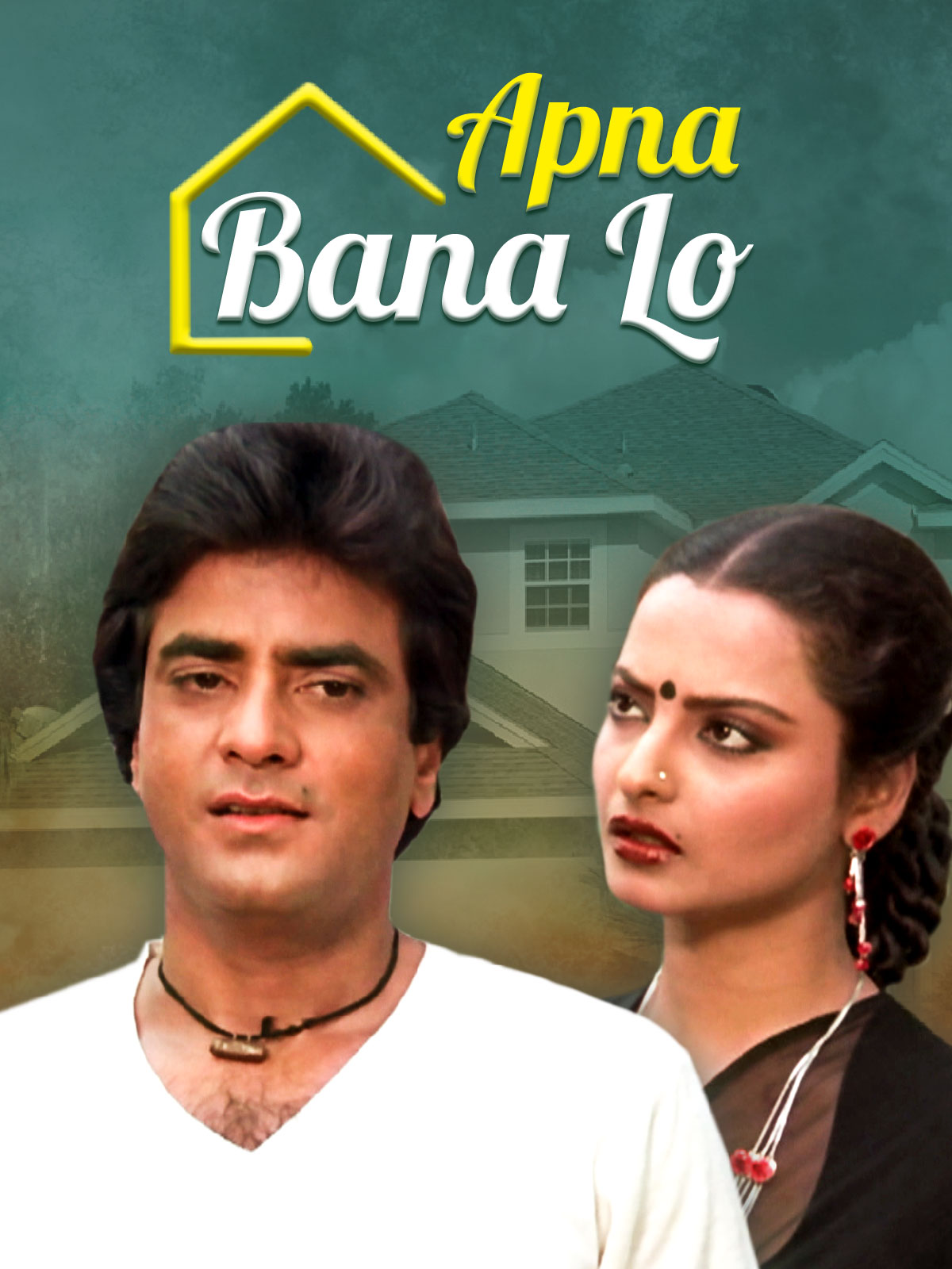 Prime Video: Apna Bana Lo