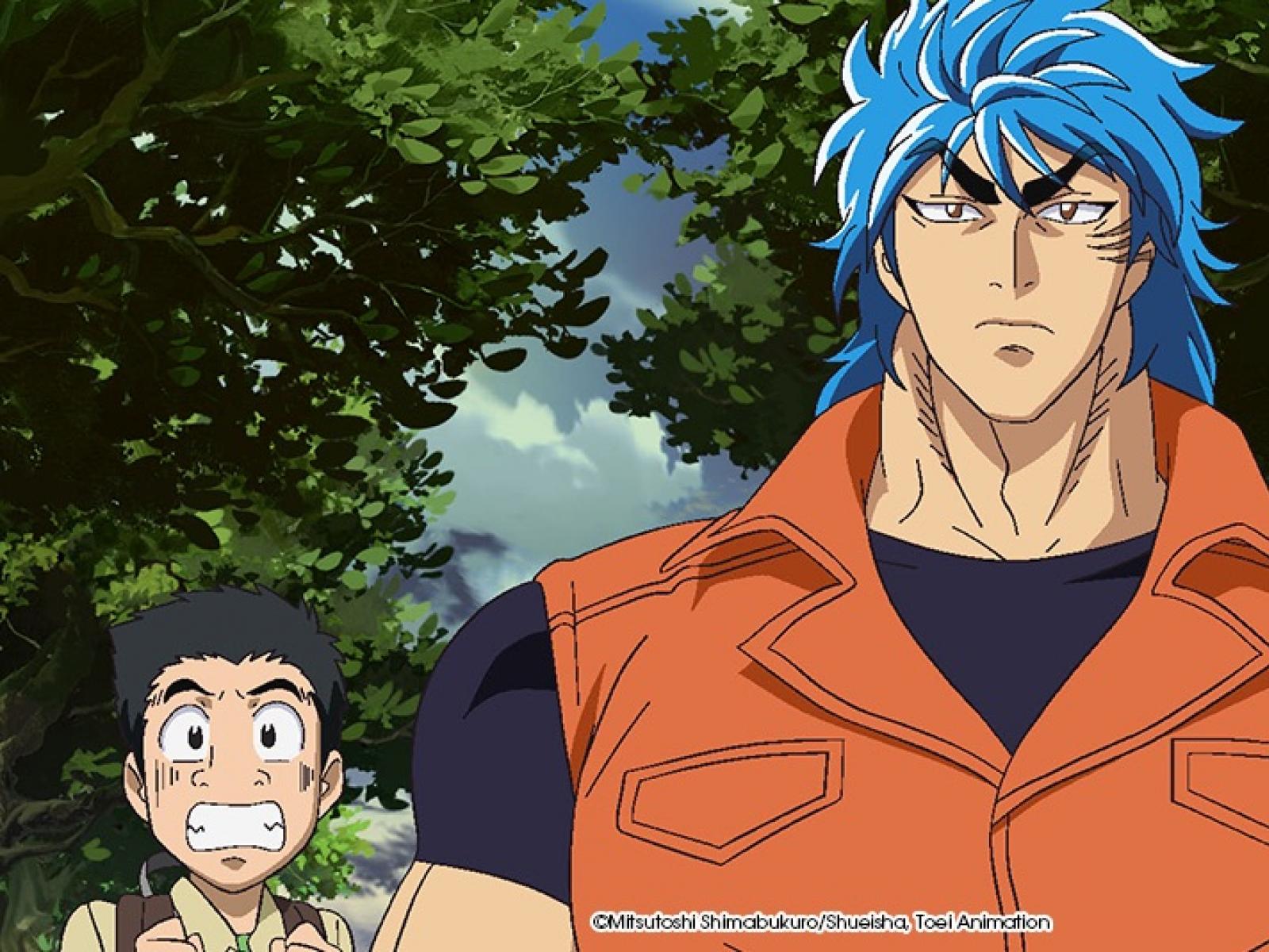 Prime Video: Toriko - Season 1