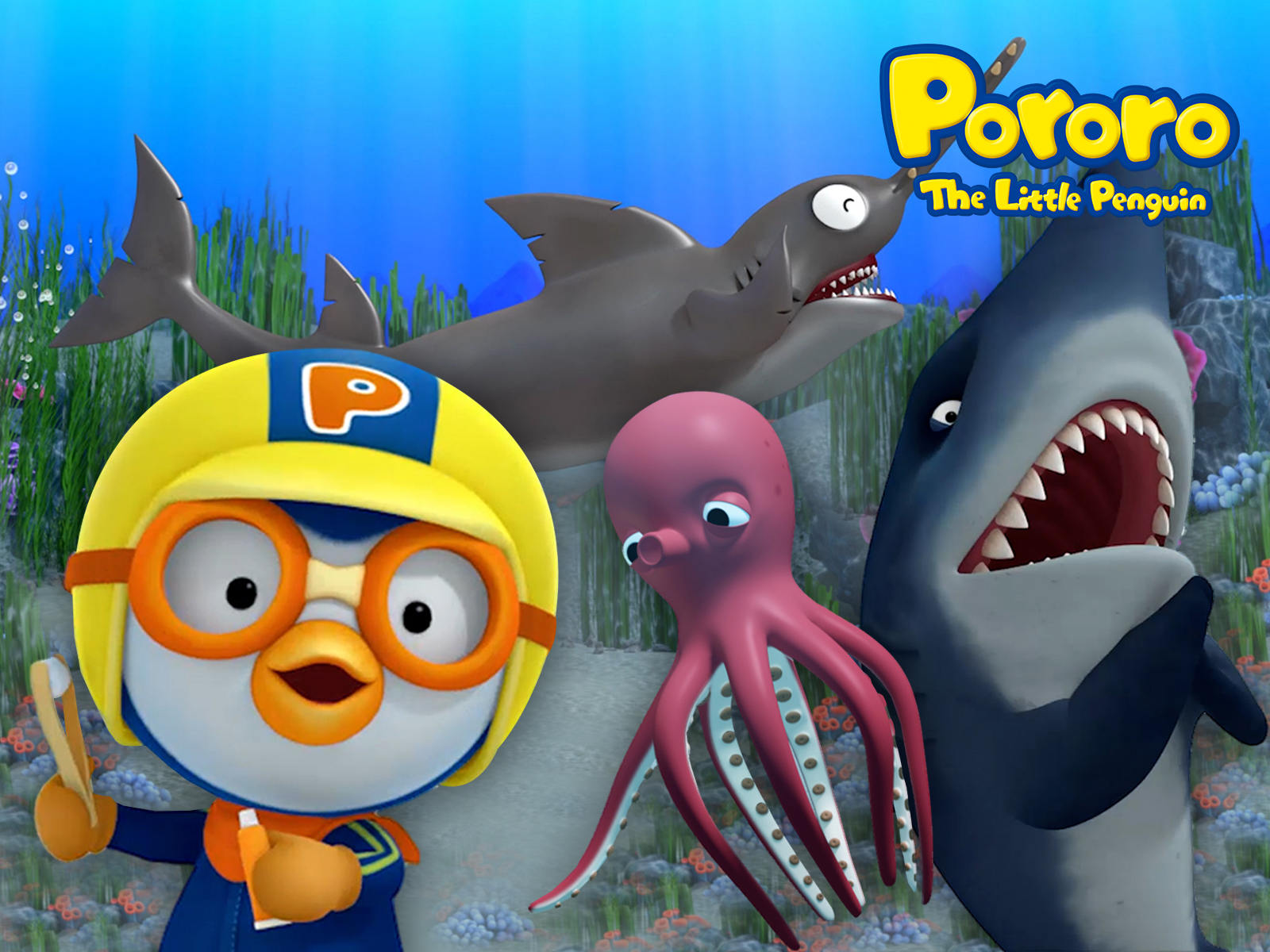 Prime Video: Pororo Hospital Play Songs