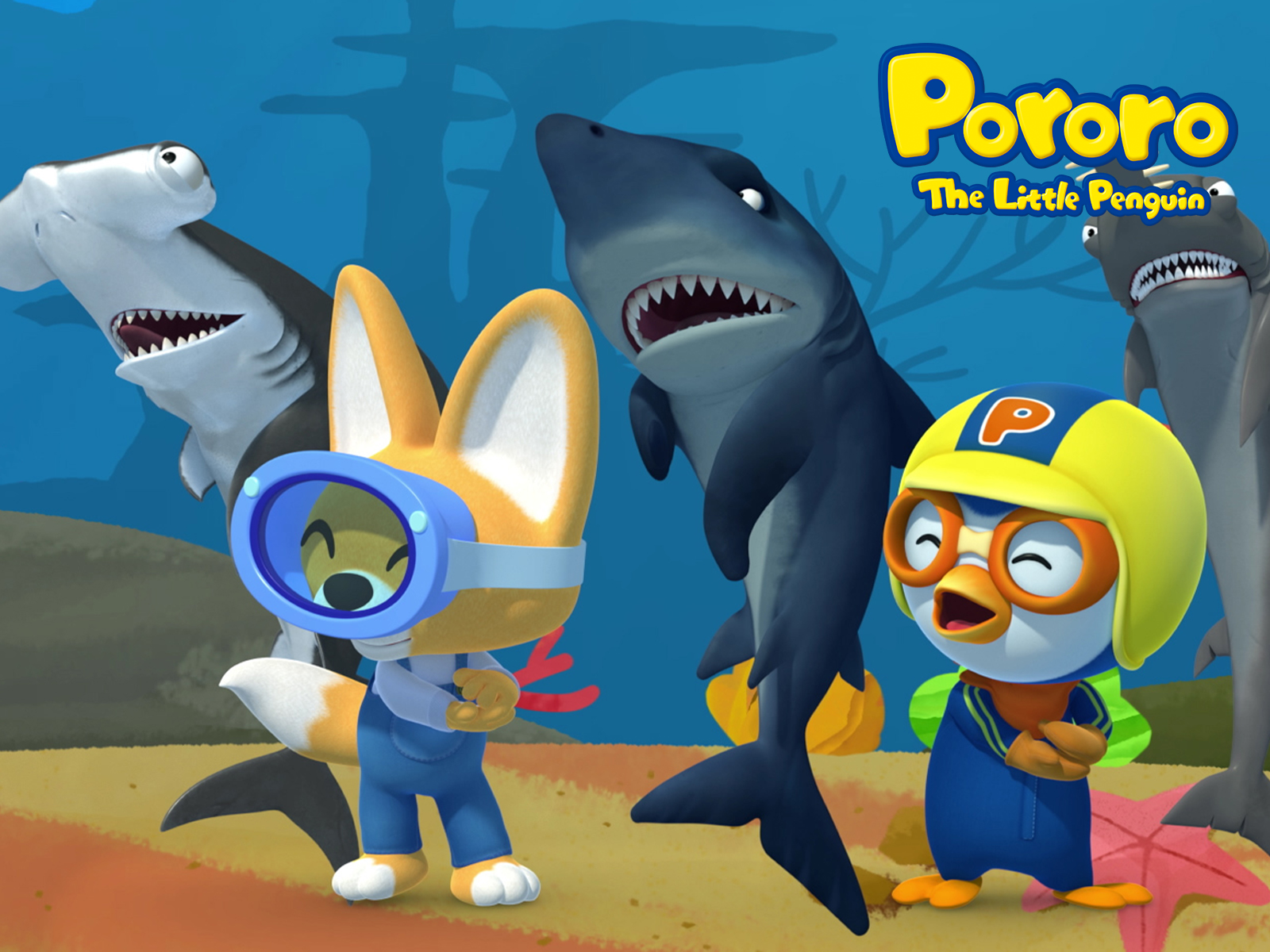 Prime Video: Pororo Shark Songs