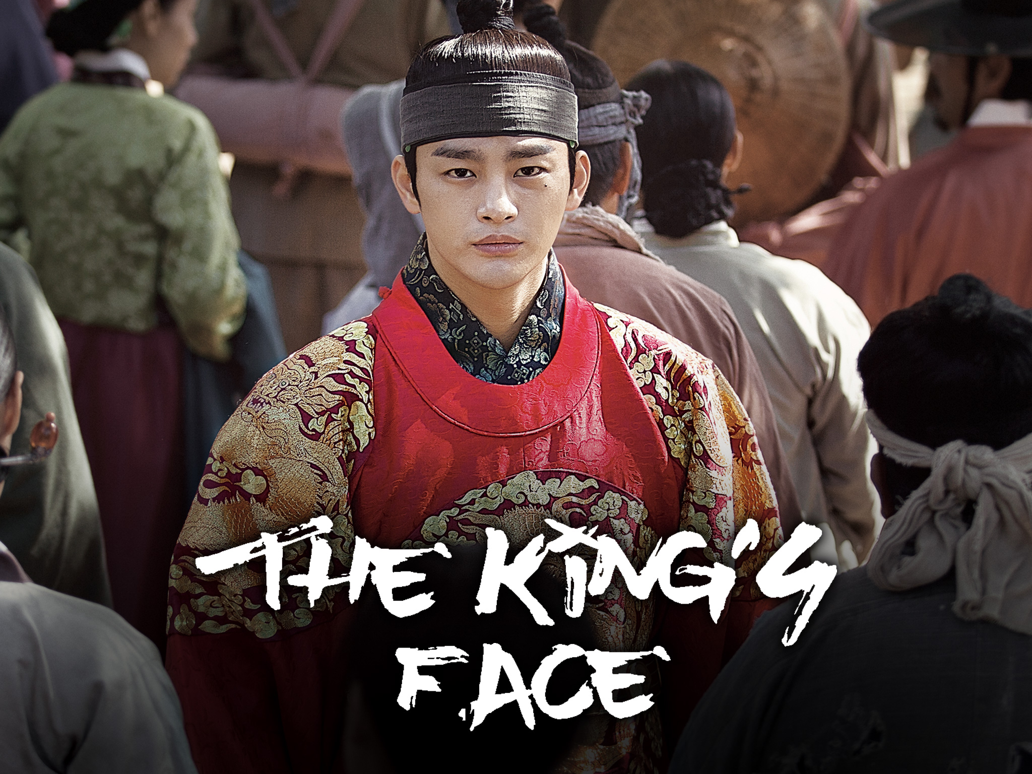 Prime Video: The King's Face