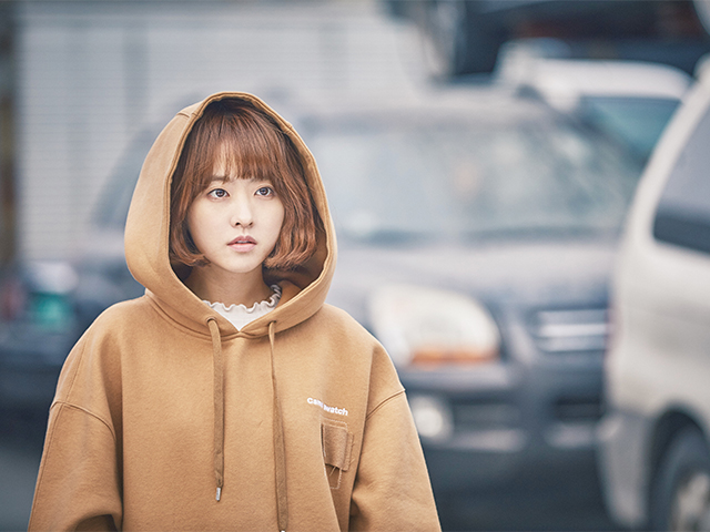 Prime Video: Strong Girl Bong-Soon