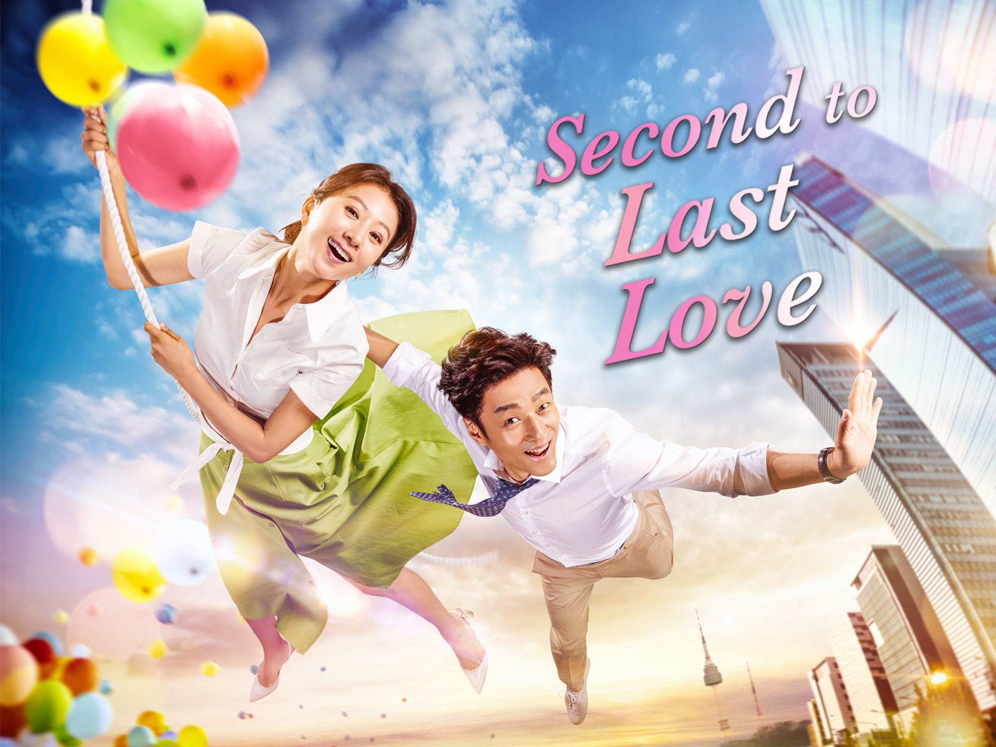 Prime Video: Second to Last Love