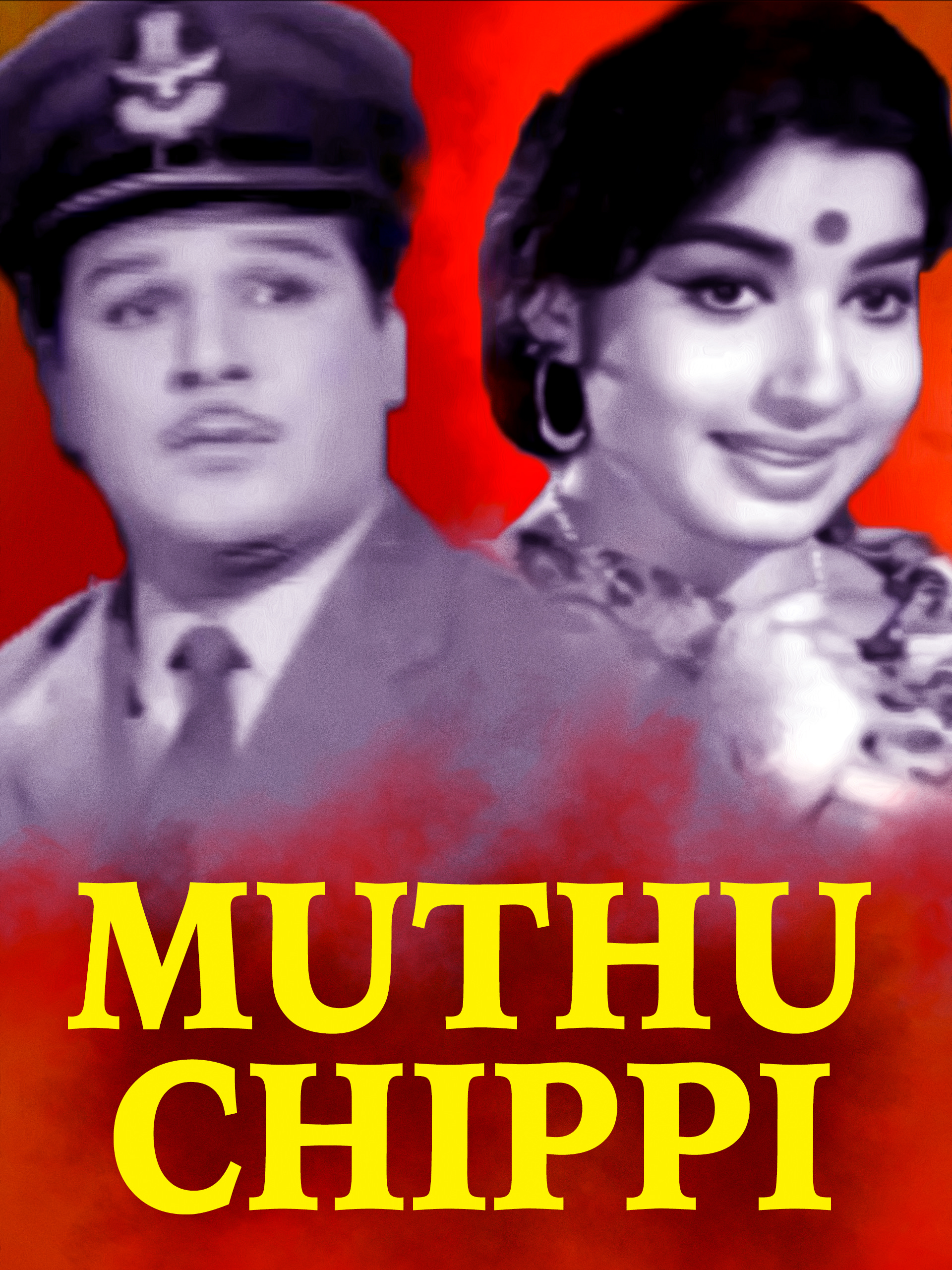 Prime Video: Muthu Chippi