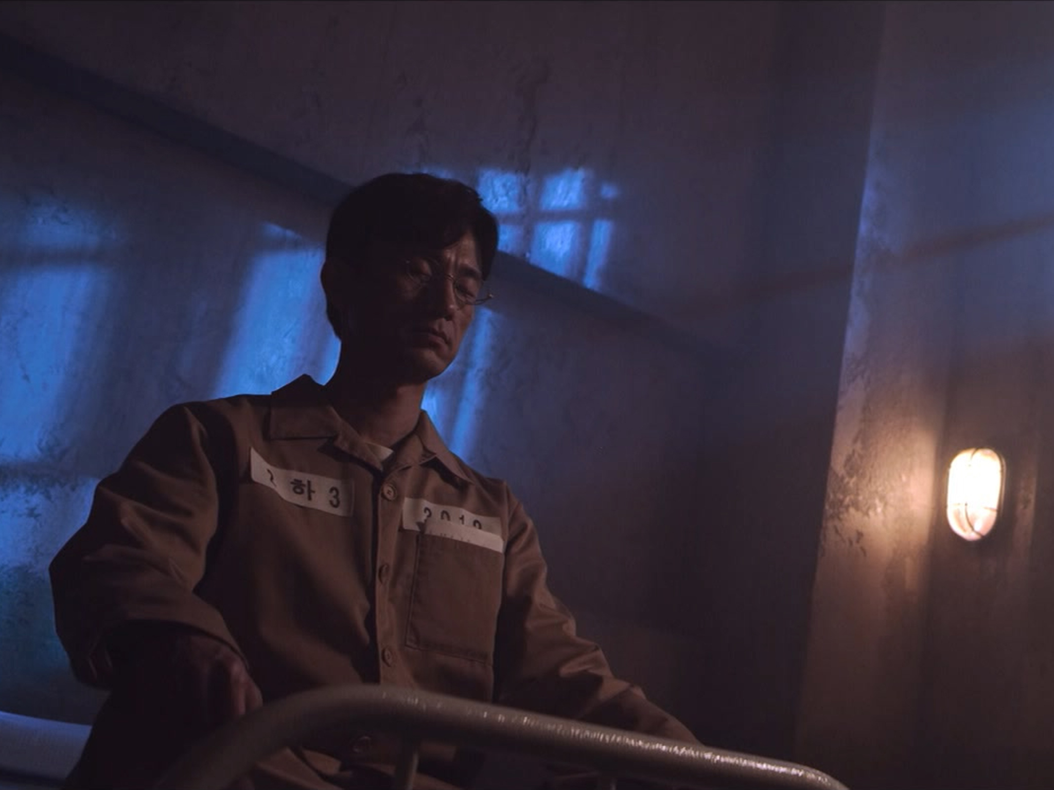 Prime Video: Doctor Prisoner