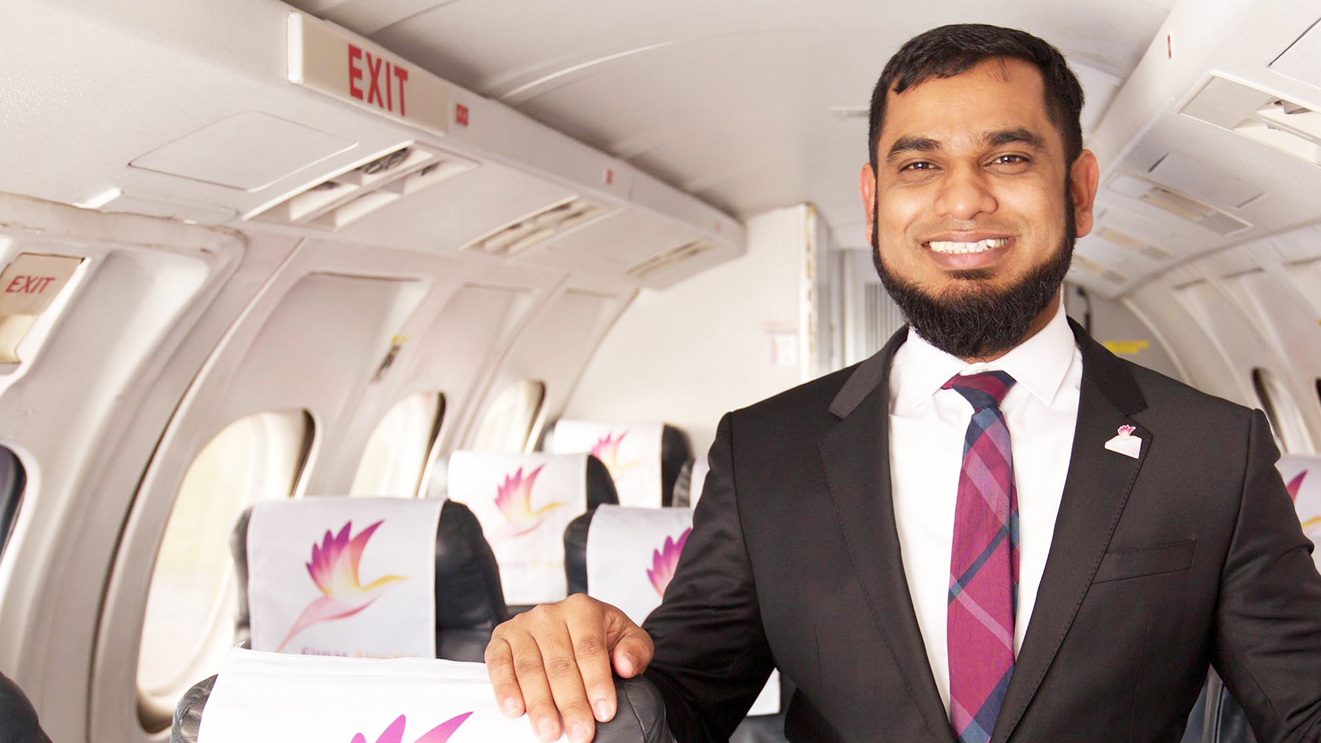 Prime Video: How to Start an Airline